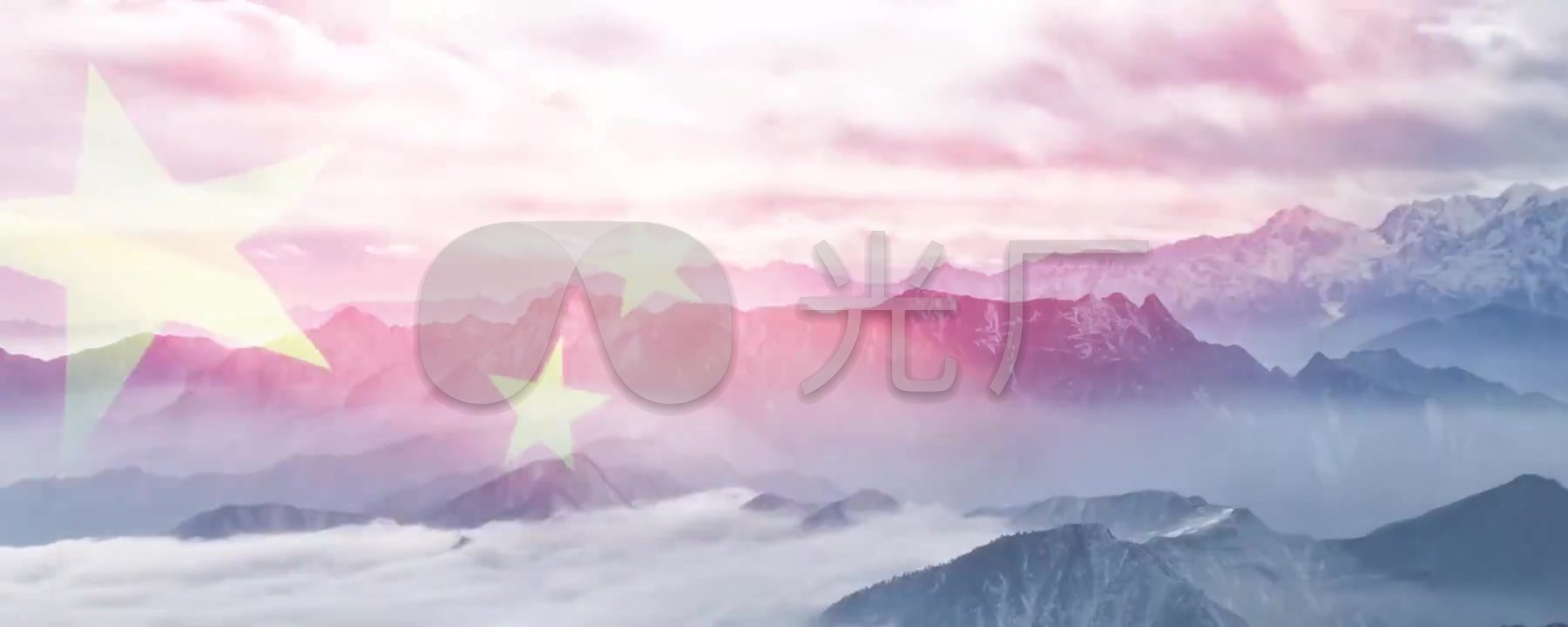 歌唱祖国图片背景 歌唱祖正版 大合唱《歌唱祖》 第12页 大山谷图库