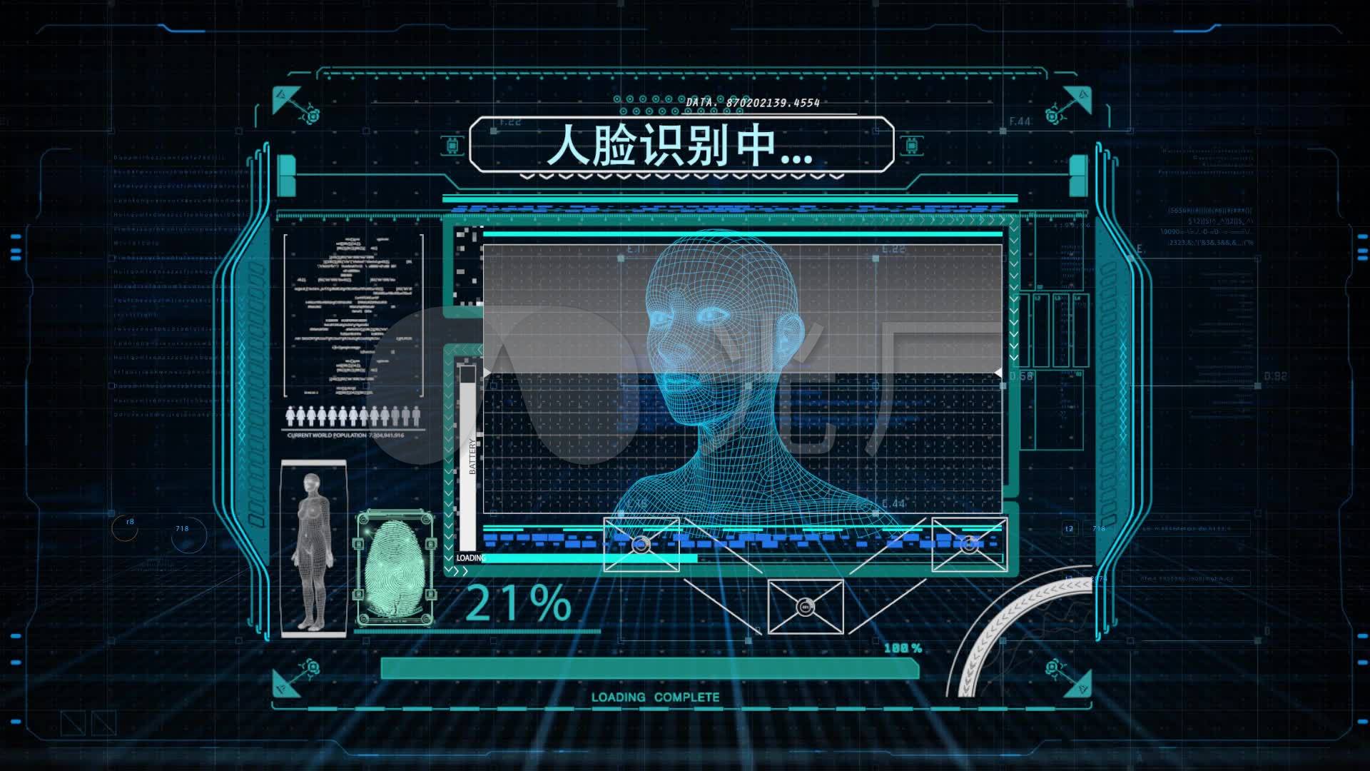 游戏人脸识别素材人脸素材第8页大山谷图库