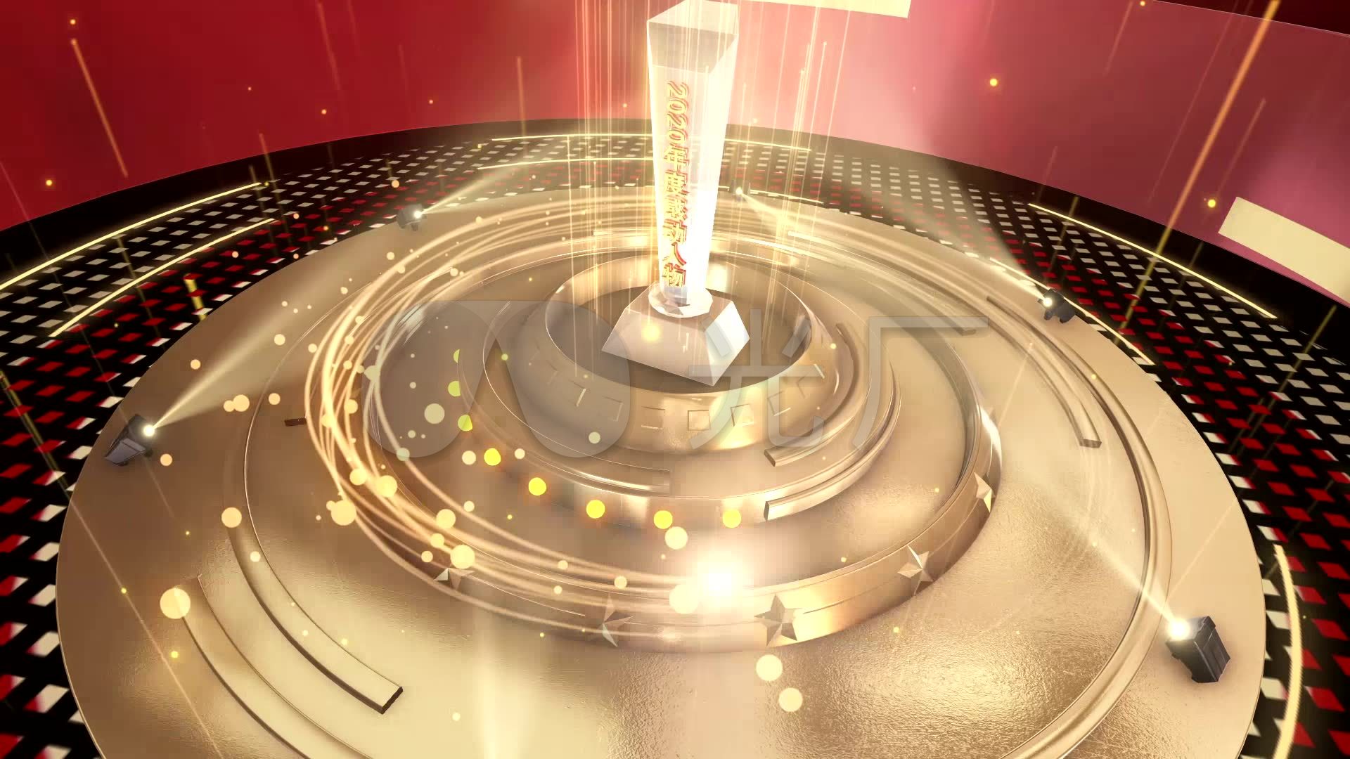 AE颁奖片头全部E3D制作_AE模板下载(编号:4768340)_AE模板_光厂(VJ师网) www.vjshi.com