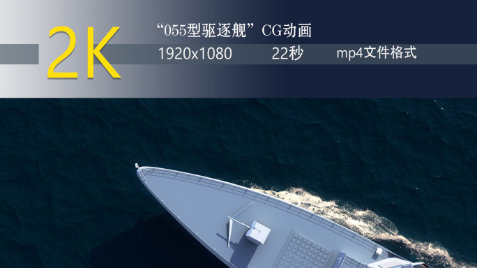 军事cg动画视频素材下载, 军事cg动画AE模板下载_光厂(VJ师网)