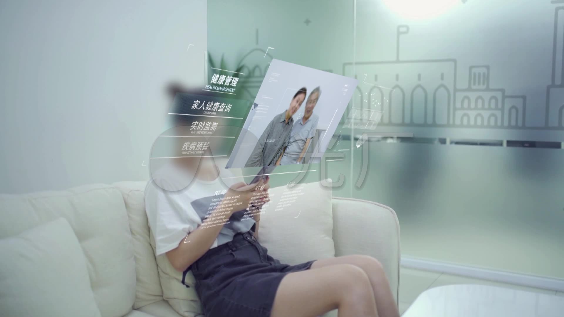 （人物打码）科技手机互联屏幕HUD合成_AE模板下载(编号:5057062)_AE模板_光厂(VJ师网) www.vjshi.com