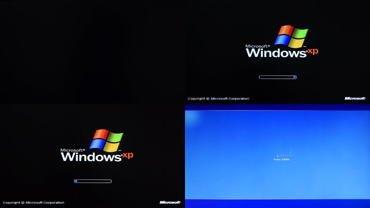 Windowsxp系统启动界面 电脑开机 视频素材下载