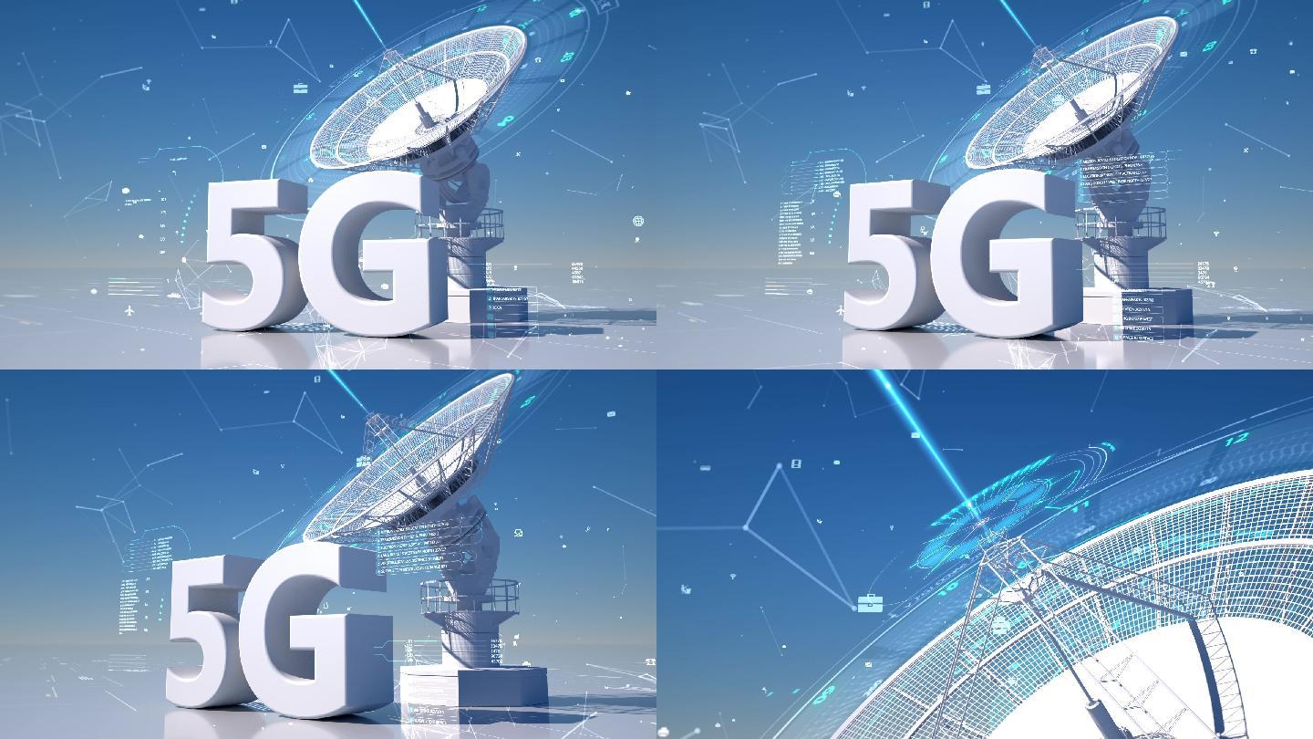 5G_视频素材下载_编号:5154836_光厂(VJ师网) www.vjshi.com