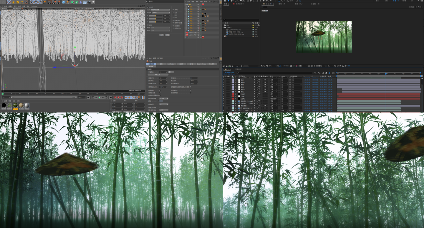 【原创】C4D+AE雾气竹林飘油纸伞工程_C4D模型下载
