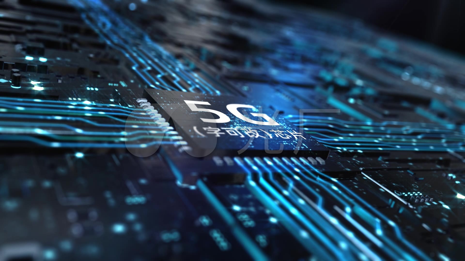 【E3D作】5G芯片科技AI芯片2_AE模板下载(编号:5414473)_AE模板_光厂(VJ师网) www.vjshi.com