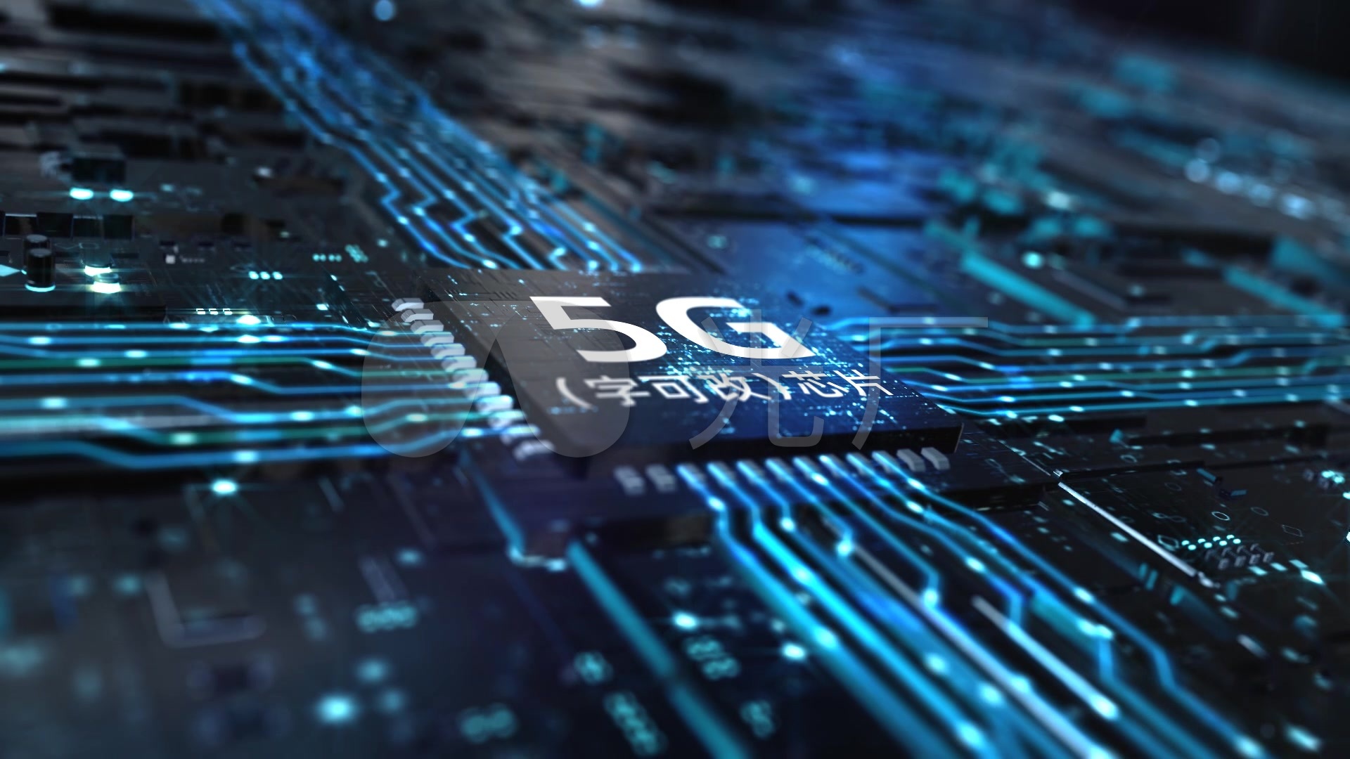 【E3D作】5G芯片科技AI芯片2_AE模板下载(编号:5414473)_AE模板_光厂(VJ师网) www.vjshi.com
