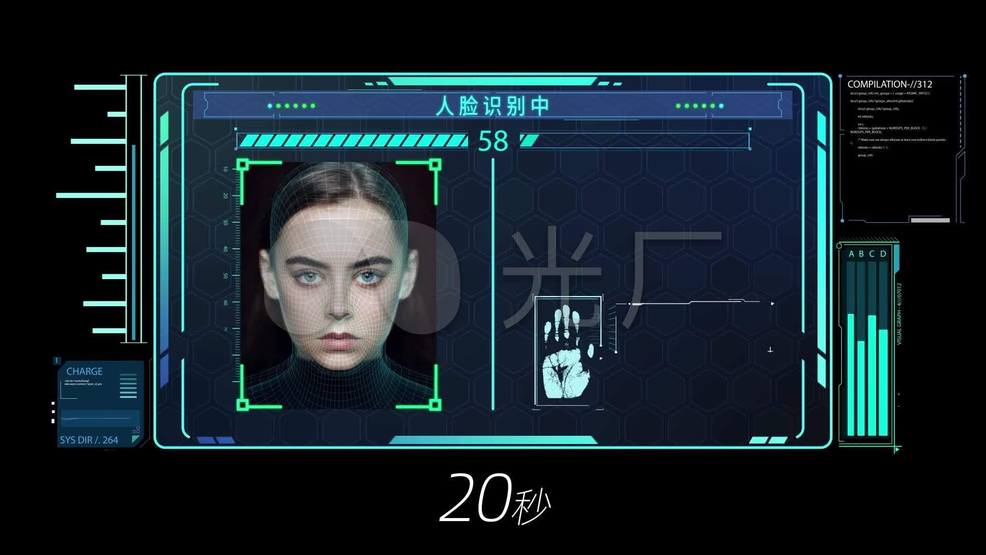 [4K]HUD人脸识别_AE模板下载(编号:5584949)_AE模板_光厂(VJ师网) www.vjshi.com