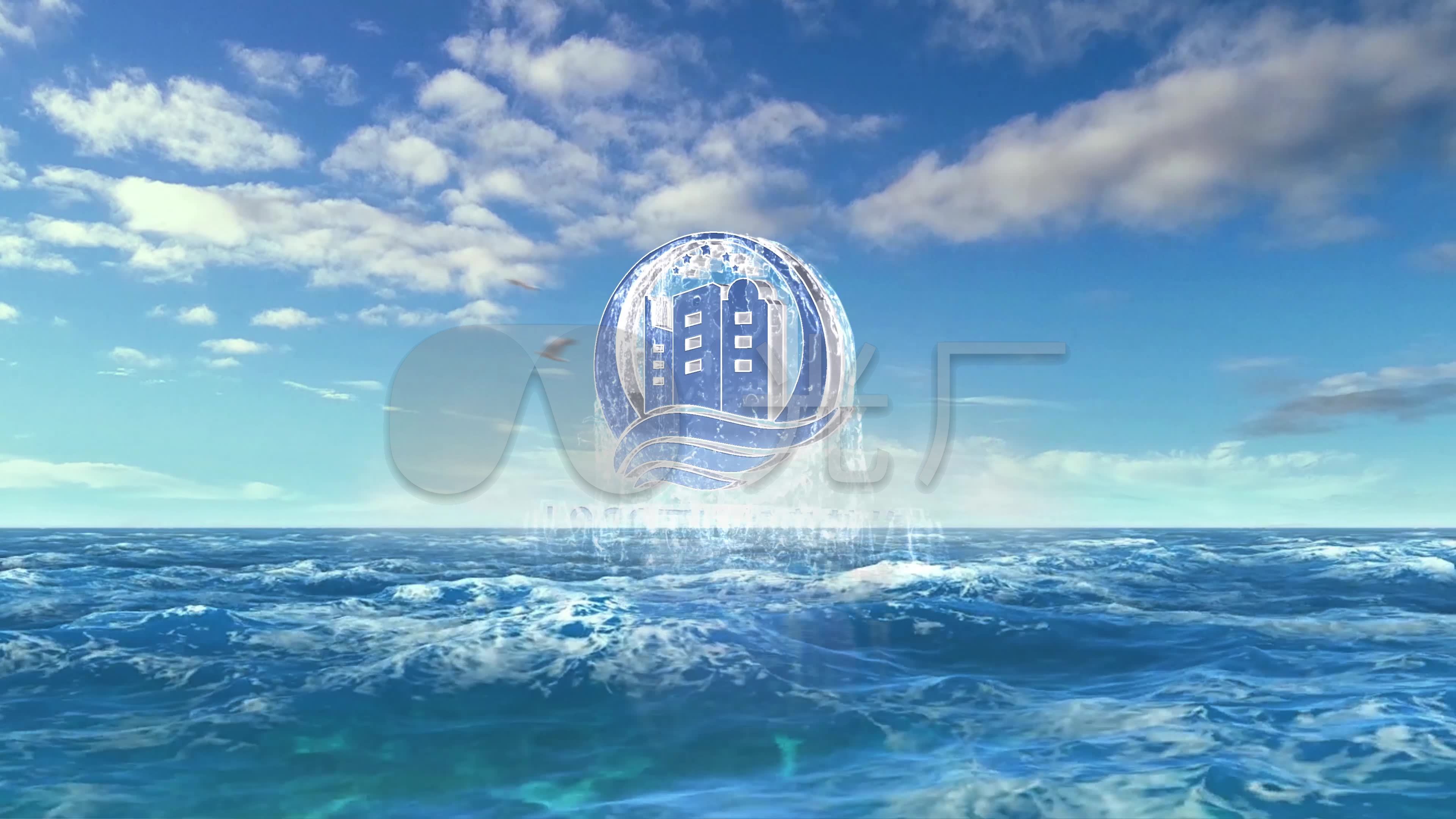 4K大气震撼蓝色海洋升起字幕LOGO_AE模板下载(编号:5748642)_AE模板_光厂(VJ师网) www.vjshi.com