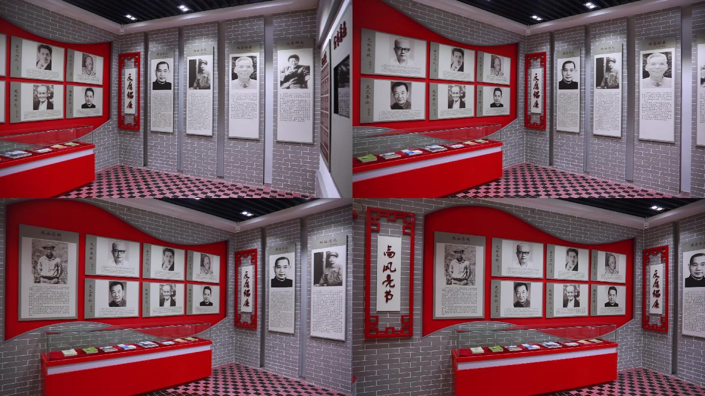 东江纵队纪念馆051920x1080高清视频素材下载编号6035512实拍视频光厂vj师网