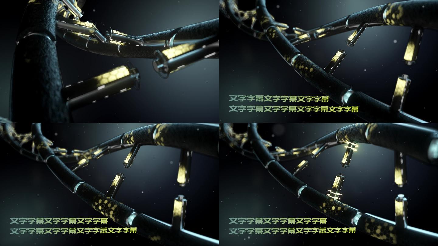 科技DNA_C4D模型下载_编号:6193944_光厂(VJ师网) www.vjshi.com