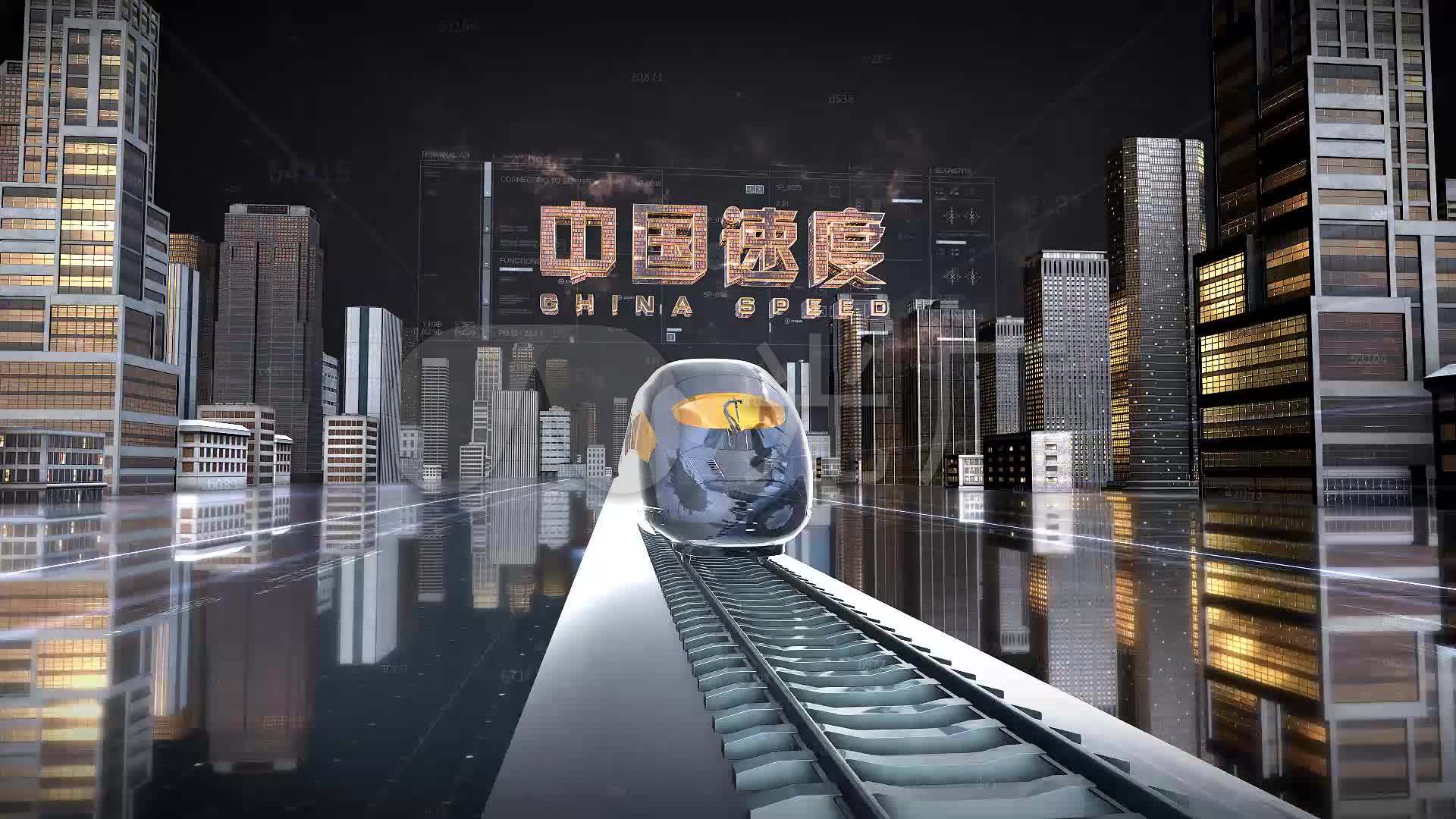 (原创4K)E3D金属高铁片头AE模板_AE模板下载(编号:6647909)_AE模板_光厂(VJ师网) www.vjshi.com