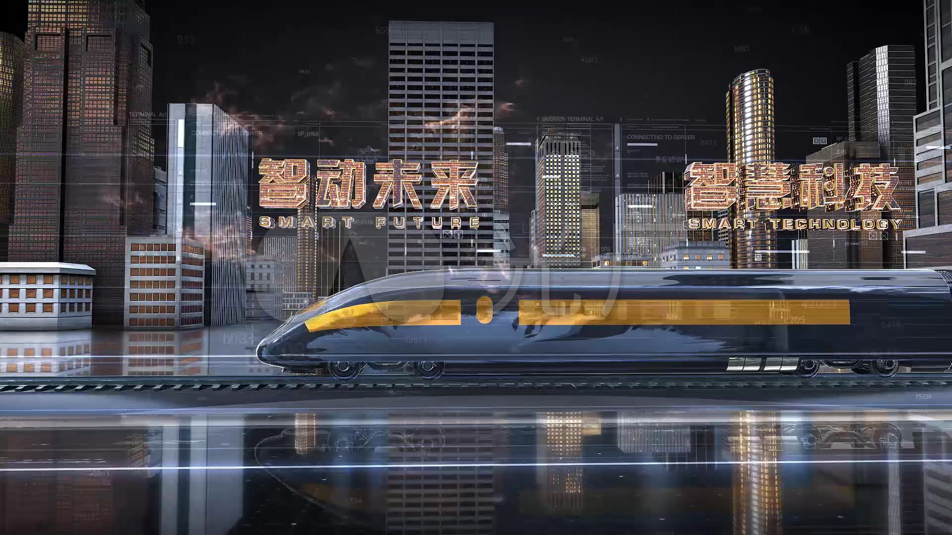 (原创4K)E3D金属高铁片头AE模板_AE模板下载(编号:6647909)_AE模板_光厂(VJ师网) www.vjshi.com