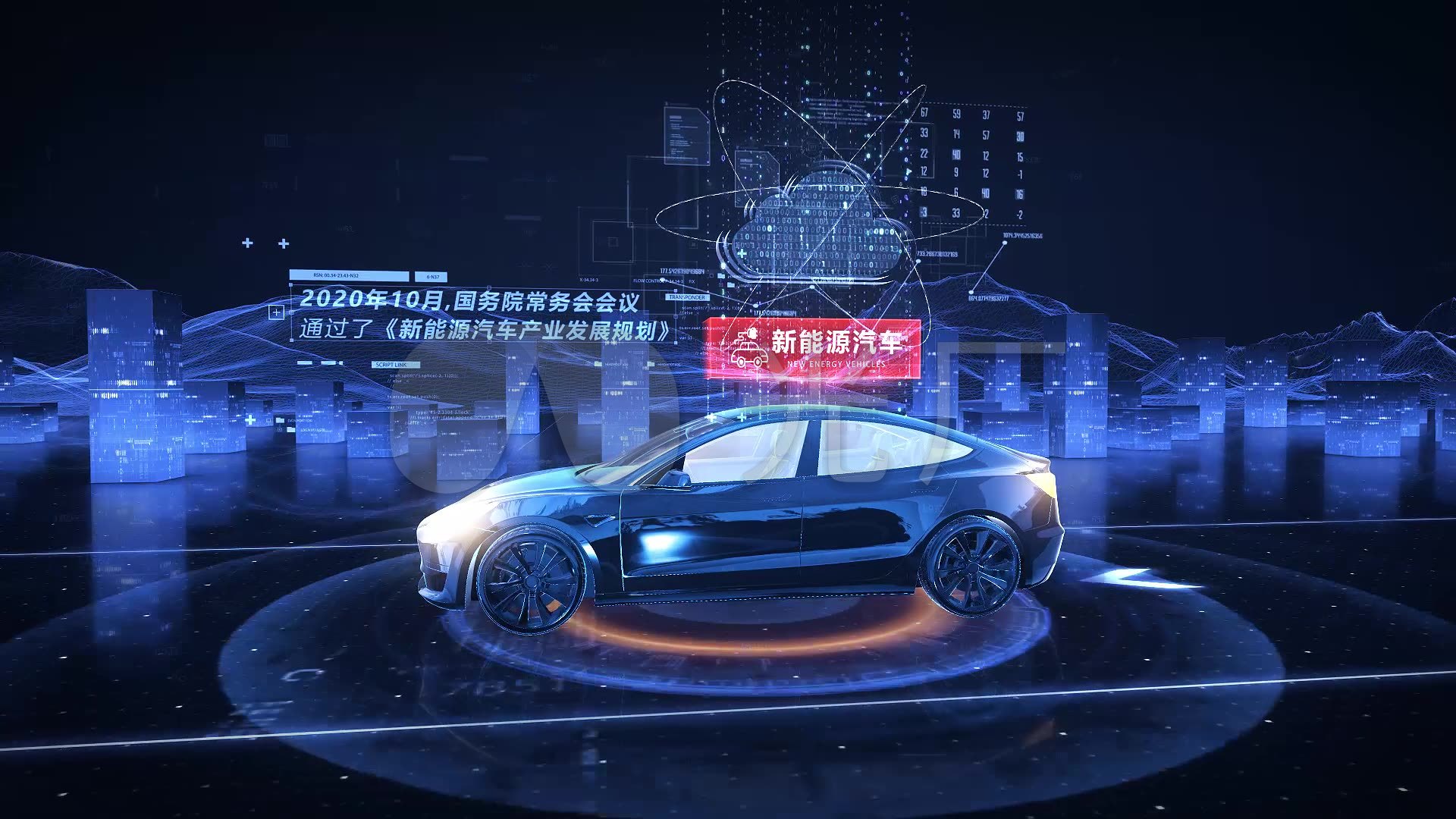 (原创E3D)4K新能源汽车AE模板_AE模板下载(编号:6659183)_AE模板_光厂(VJ师网) www.vjshi.com