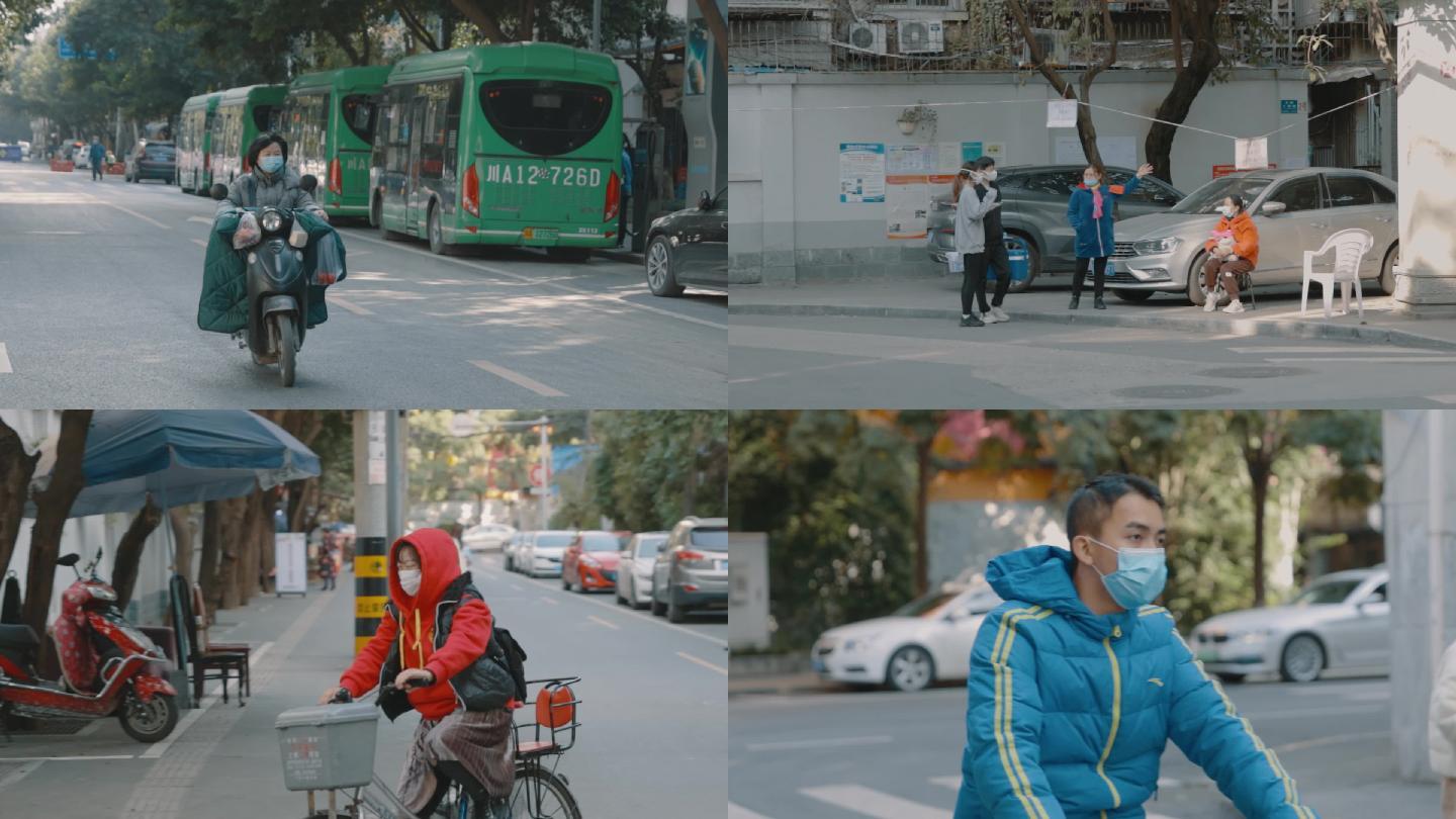 疫情下的街道、街上戴口罩的人1920x1080高清视频素材下载编号6683124实拍视频光厂vj师网