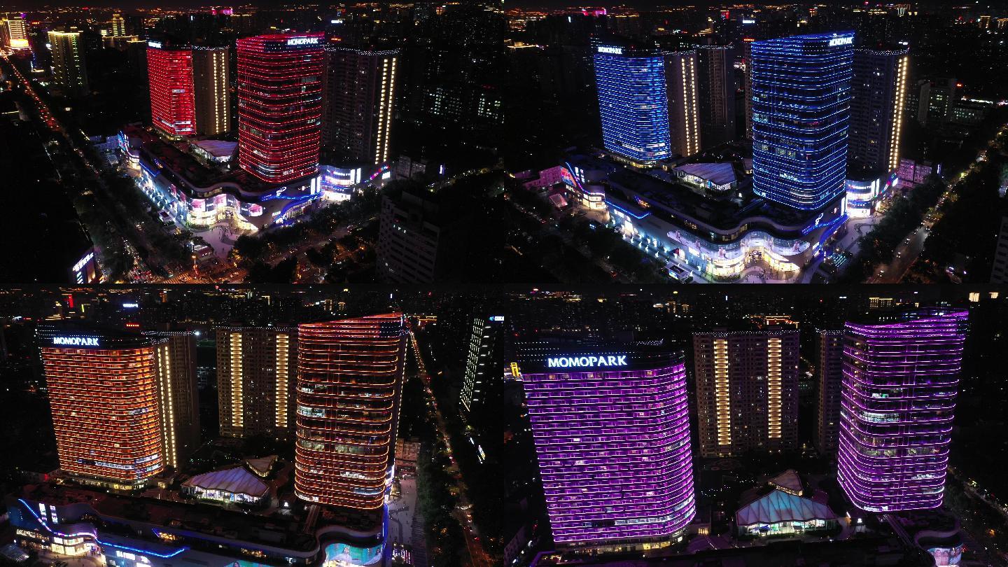 西安雁塔momopark商城夜景航拍_视频素材下载_编号:6700526_光厂(VJ师网) www.vjshi.com