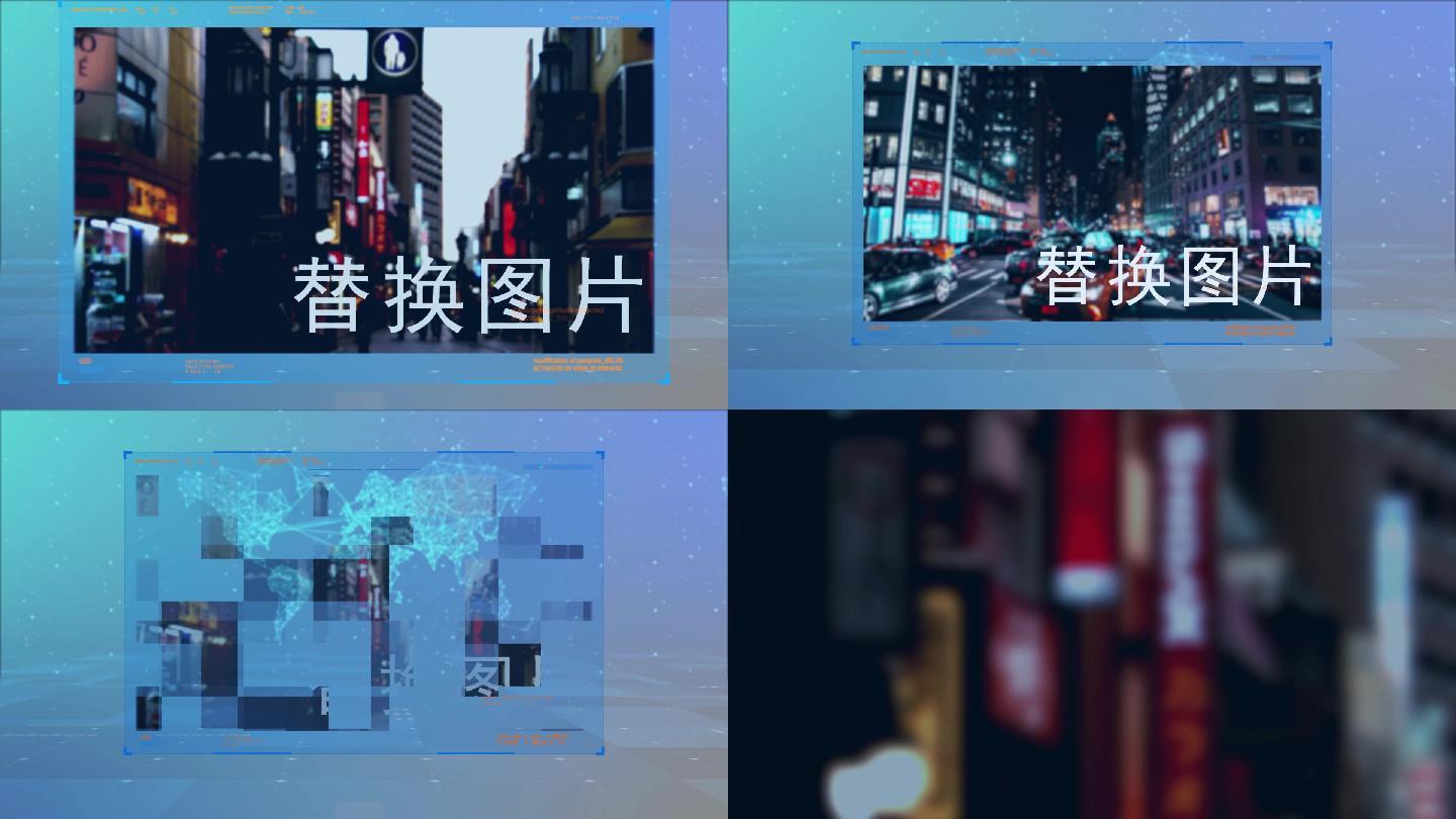 科技信息图片hud_AE模板下载(编号:7207963)_AE模板_光厂(VJ师网) www.vjshi.com