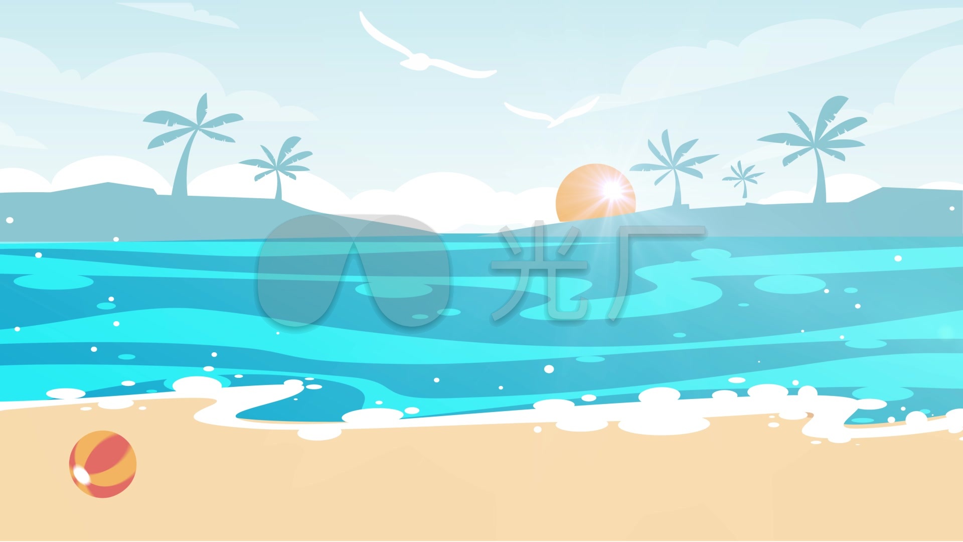 卡通夏天沙滩-MG动画_AE模板下载(编号:7552808)_AE模板_光厂(VJ师网) www.vjshi.com