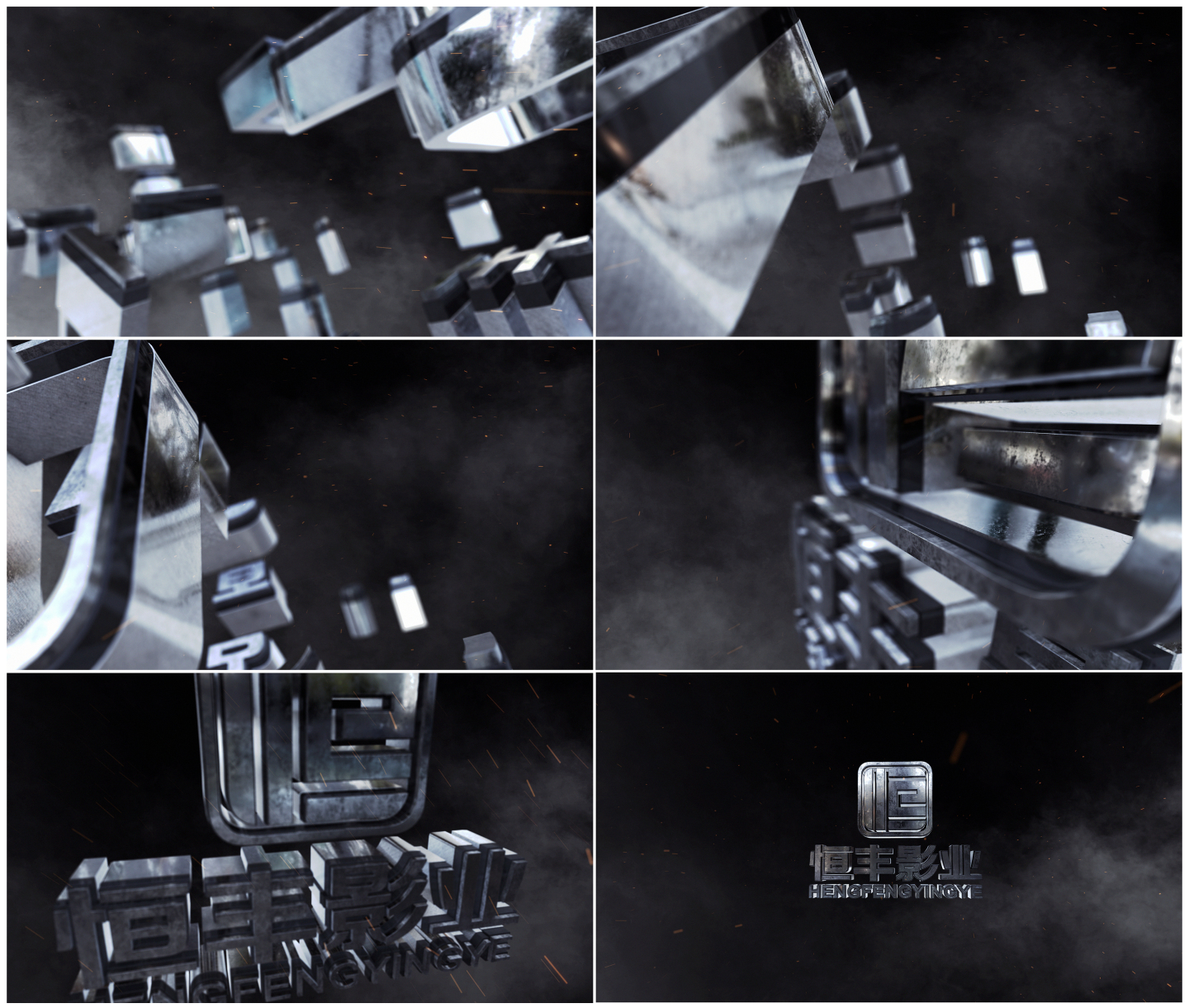 4K_E3D三维影视科技公司LOGO演绎_AE模板下载_编号:7709514_光厂(VJ师网) www.vjshi.com