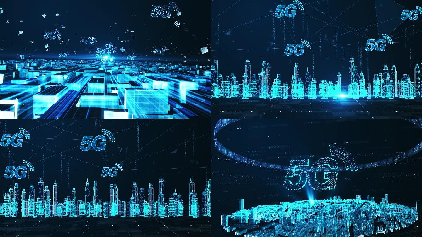 5G城市视频素材_视频素材下载