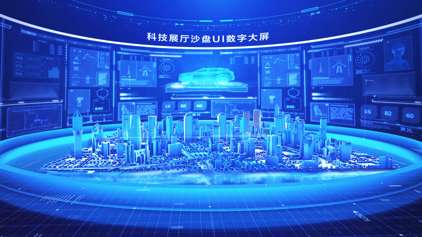 科技大屏E3D城市建筑UI界面_AE模板下载