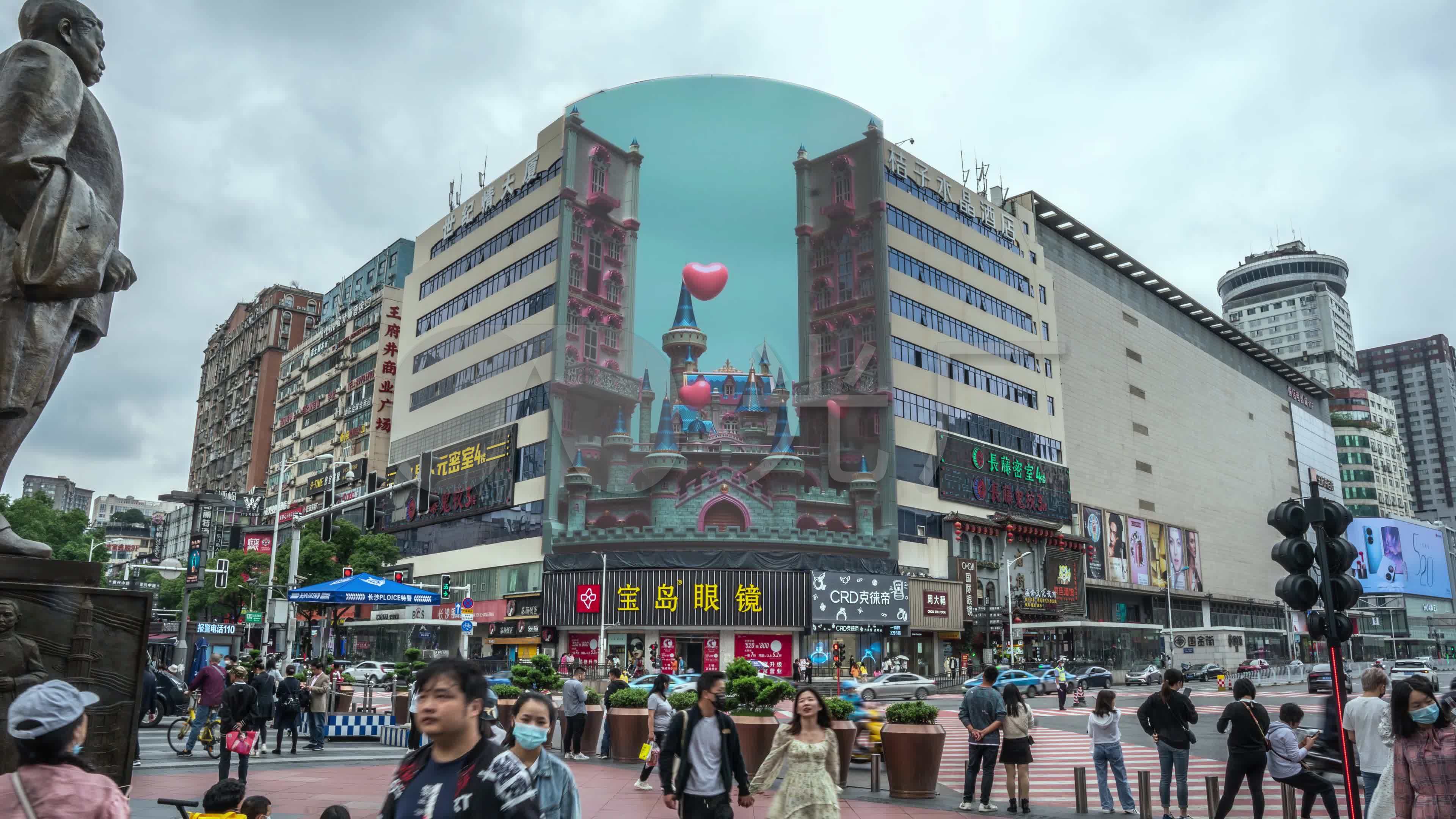 长沙步行街520裸眼3d屏幕4k素材3840x2160高清视频素材下载编号8056262实拍视频光厂vj师网