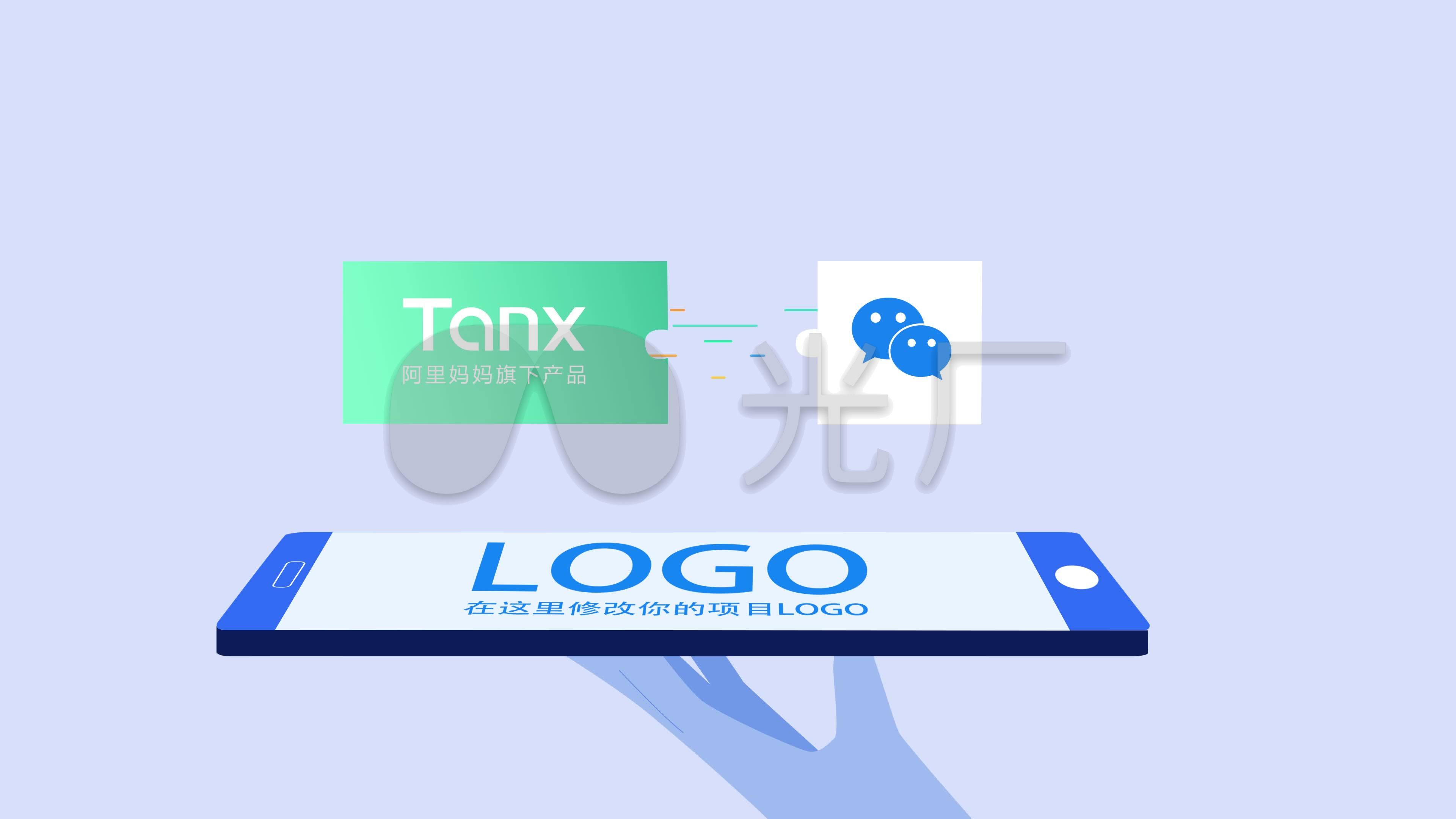 MG动画_点线mg_mg_AE模板下载(编号:8072277)_AE模板_光厂(VJ师网) www.vjshi.com