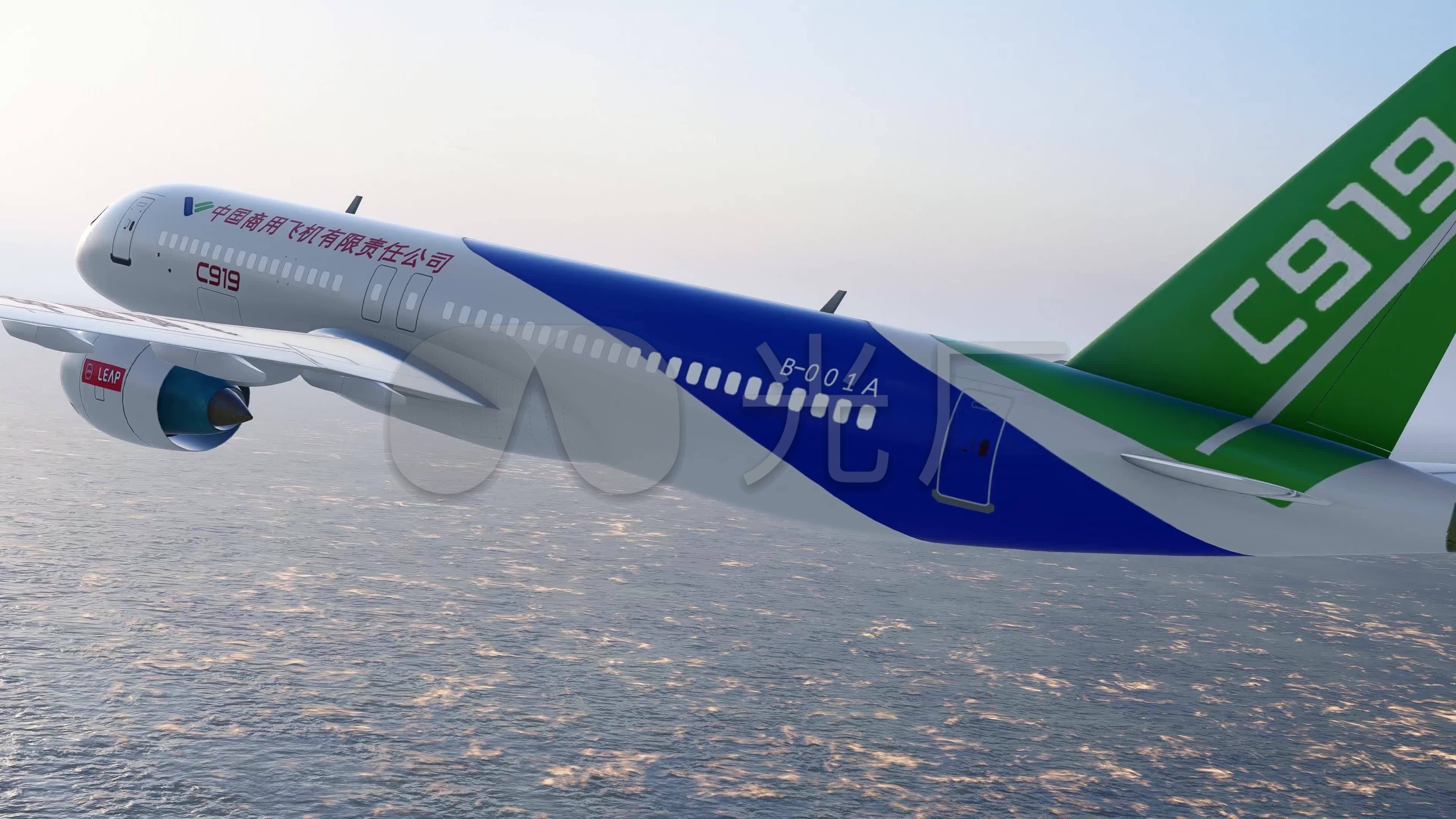 4K国产大飞机C919飞过海面2_3840X2160_高清视频素材下载(编号:8591160)_影视包装_光厂(VJ师网) www.vjshi.com