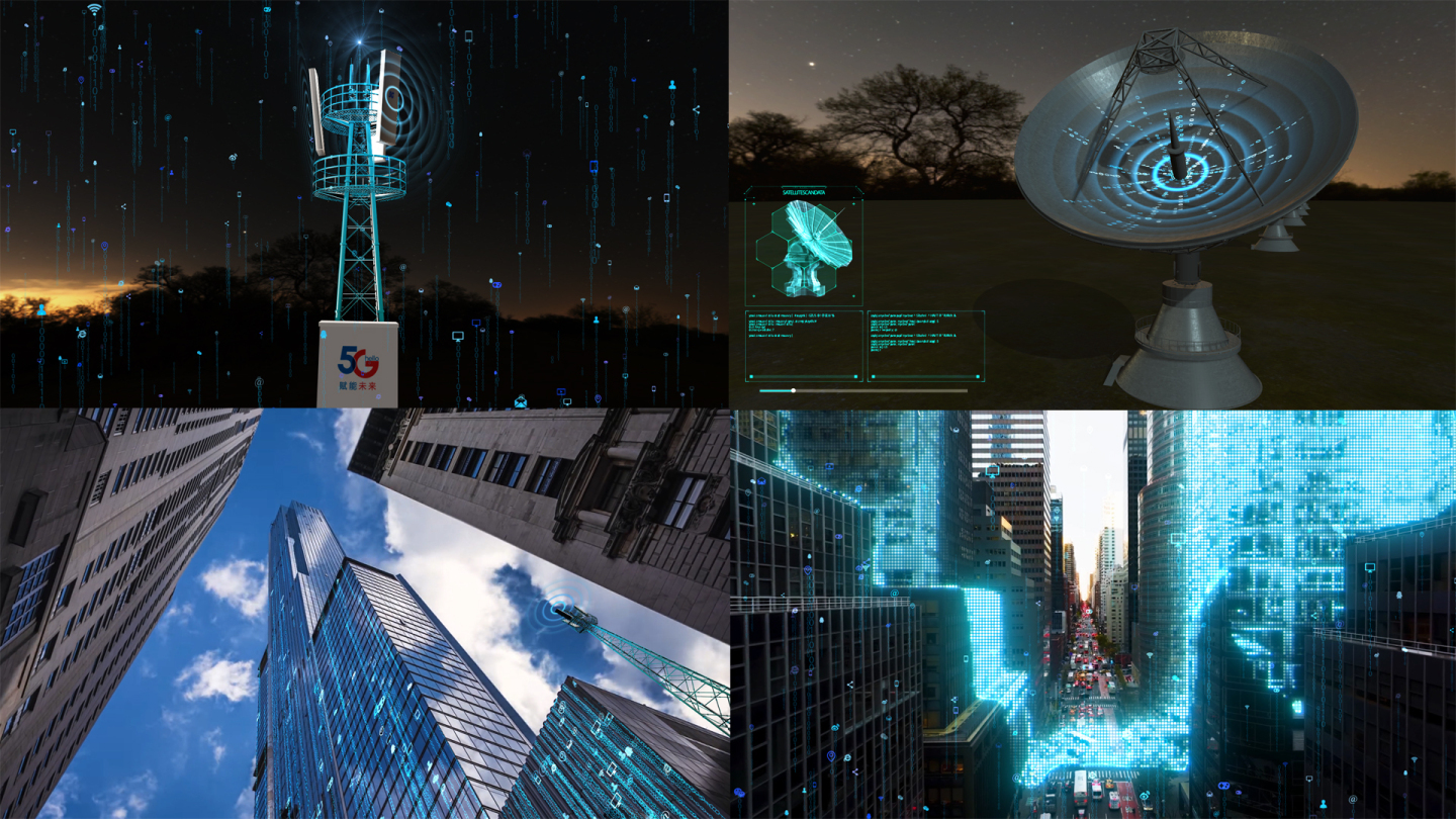 5g城市科技_AE模板下载