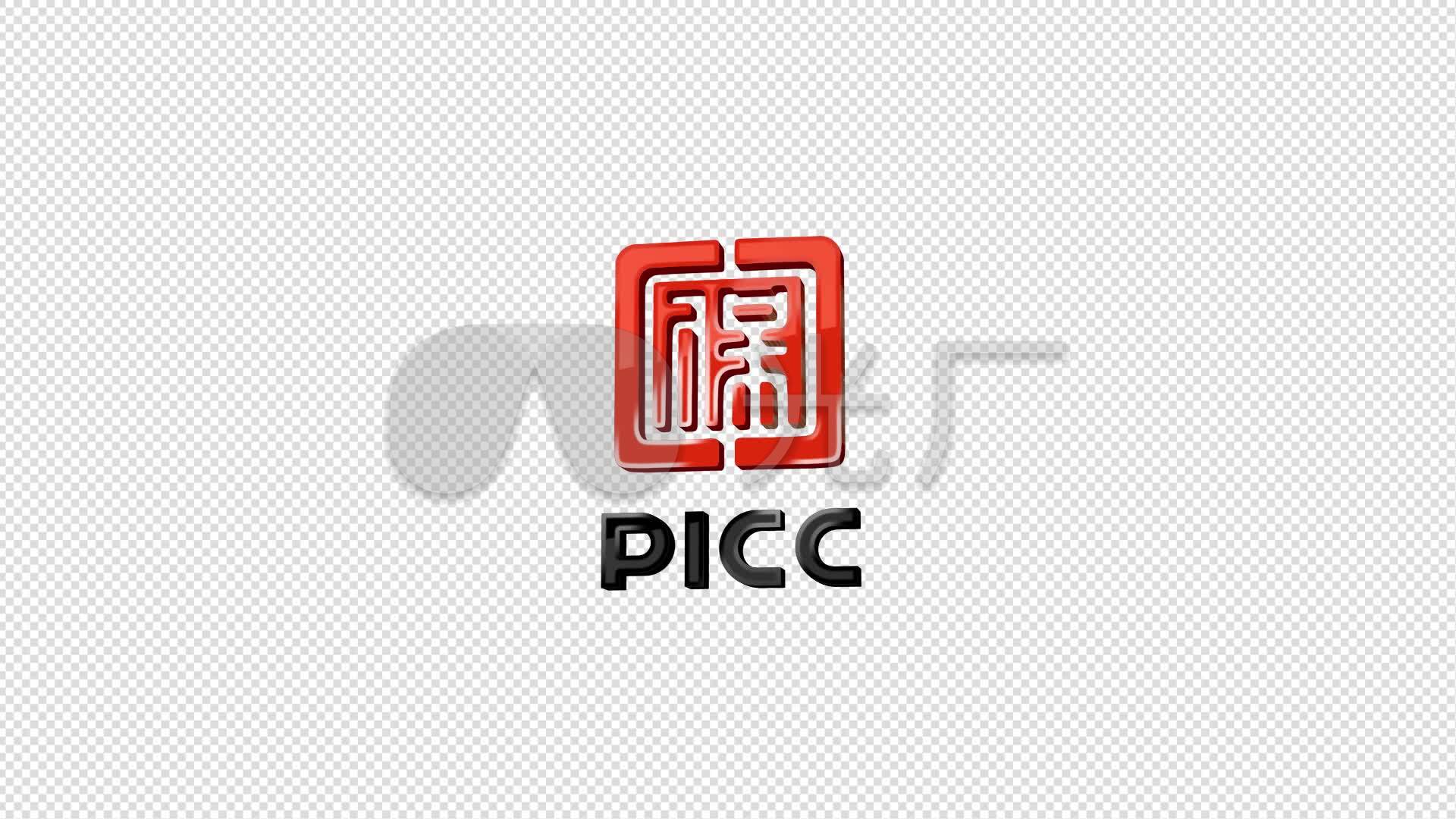 中国人保PICC标志LOGO_视频素材包下载(编号:8665156)_影视包装_光厂(VJ师网) www.vjshi.com