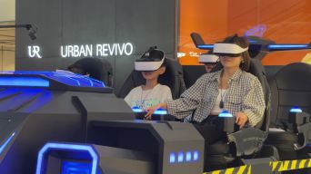 商场vr电竞游戏飞船赛车游戏等02_1920X1080_高清视频素材下载(编号:8668761)_实拍视频_光厂(VJ师网) www.vjshi.com