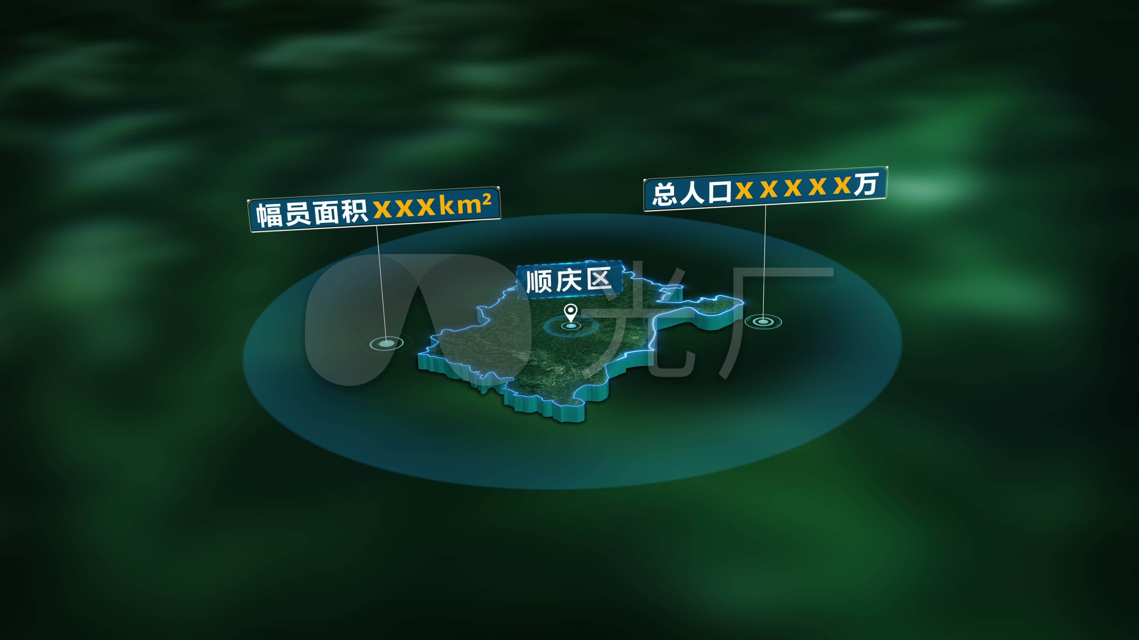 4k三维南充市顺庆区行政区域地图展示ae模板下载编号8682653ae模板光厂vj师网