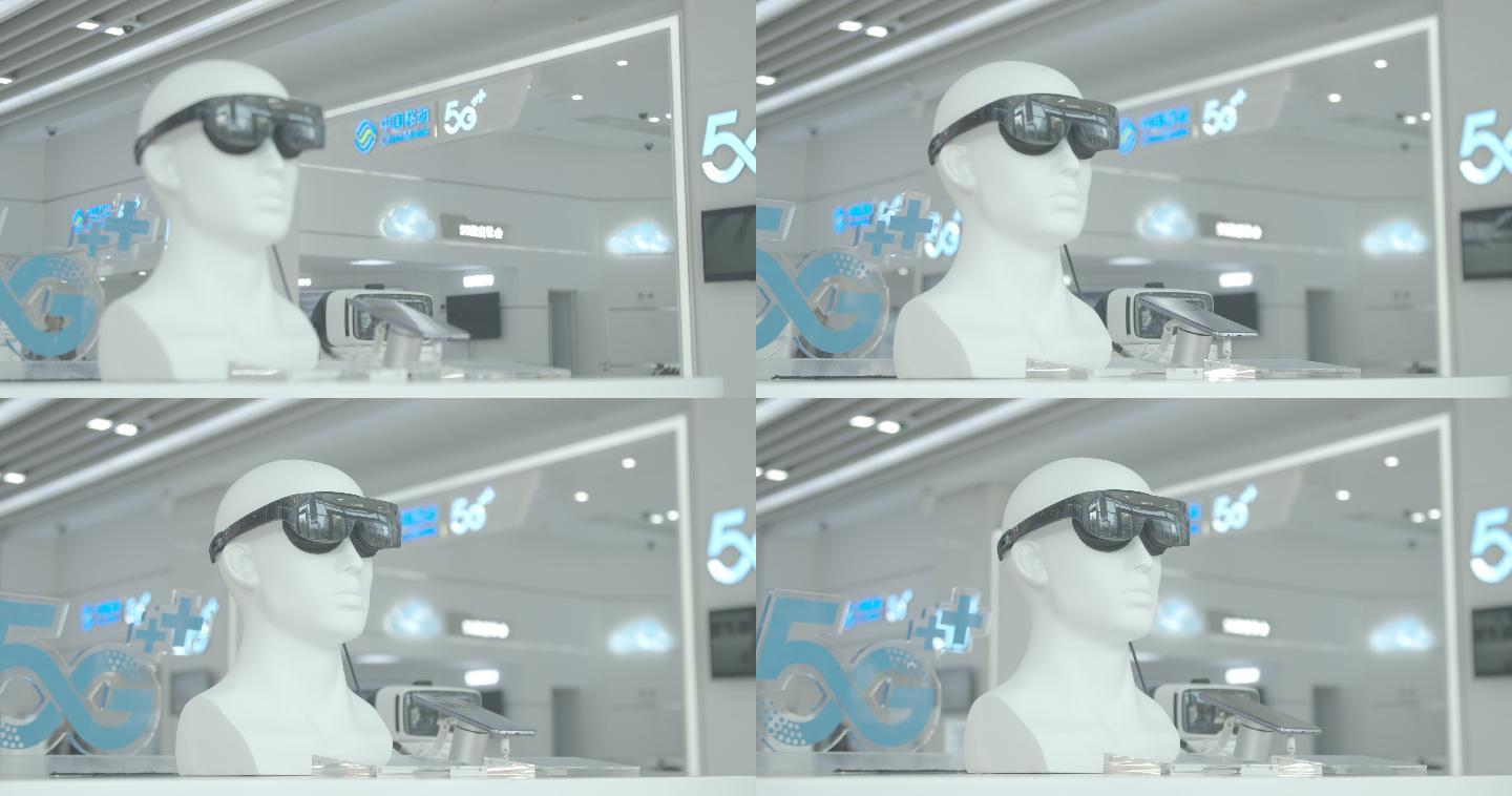 科技感眼镜华为VR眼镜5G网络科幻_视频素材下载_编号:8694140_光厂(VJ师网) www.vjshi.com