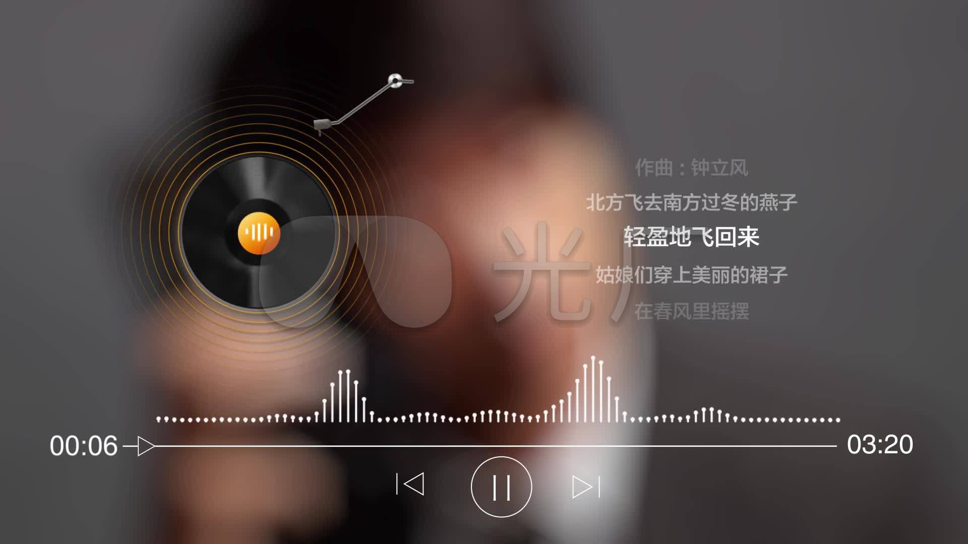 原创横版音乐播放器界面 仿网易云界面 Ae模板下载 编号 8727102 Ae模板 光厂 Vj师网