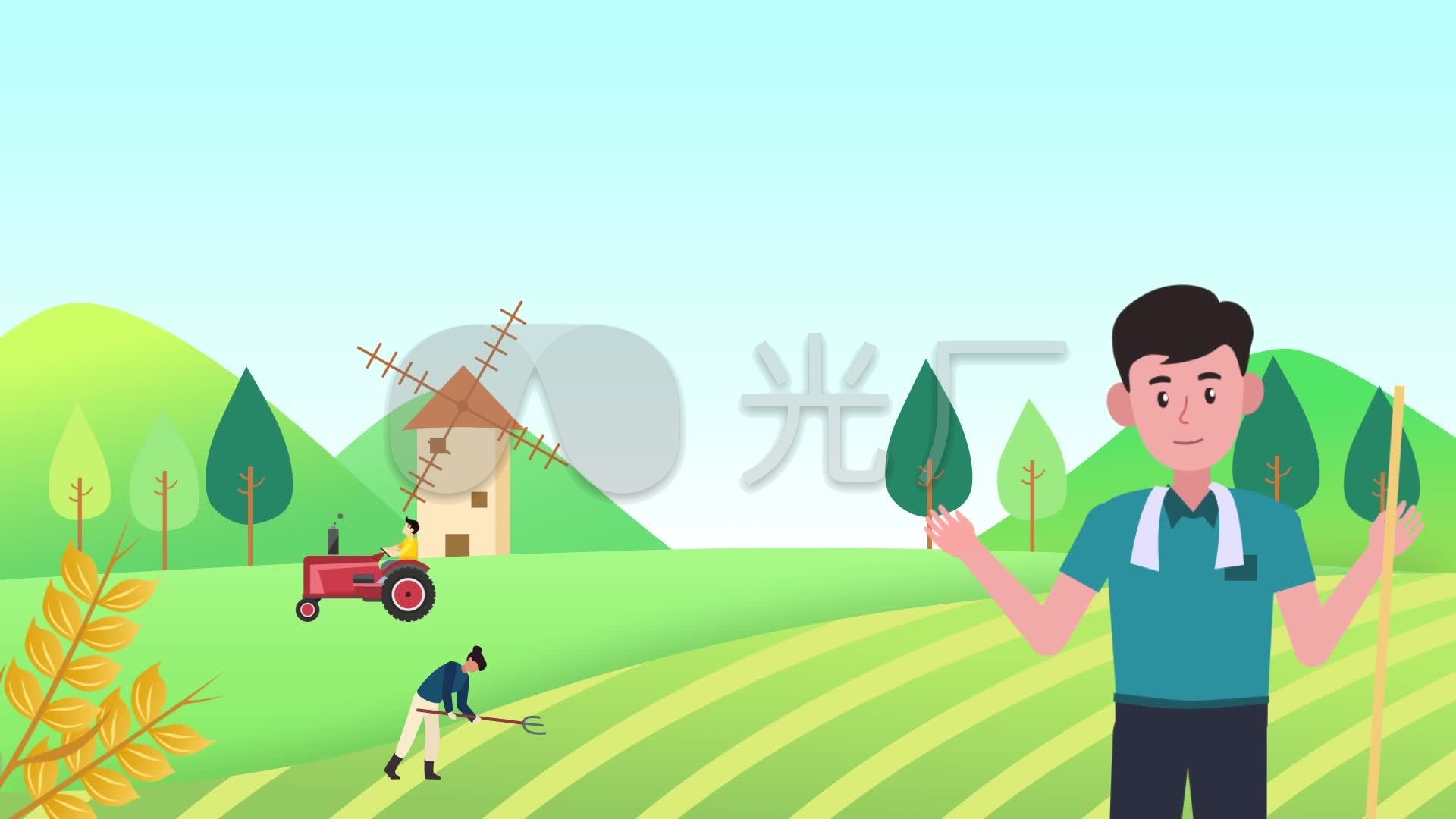 农业种植场景mg动画ae模板下载编号8739640ae模板光厂vj师网