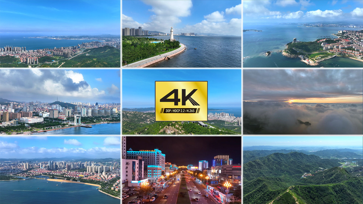 【4K】山东威海_3840X2160_高清视频素材下载(编号:8787424)_实拍视频_光厂(VJ师网) www.vjshi.com