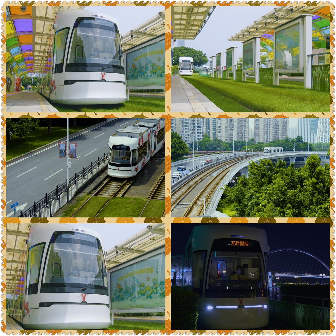 广州有轨电车广州APM_广州地铁_广州_视频素材下载