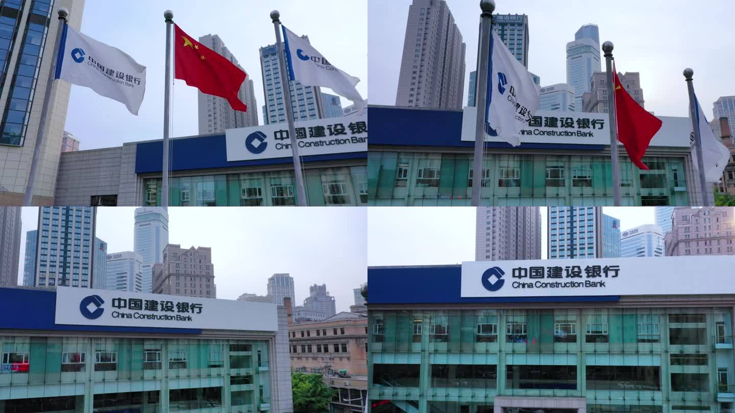 中国建设银行建设银行视频素材下载编号8934547光厂vj师网