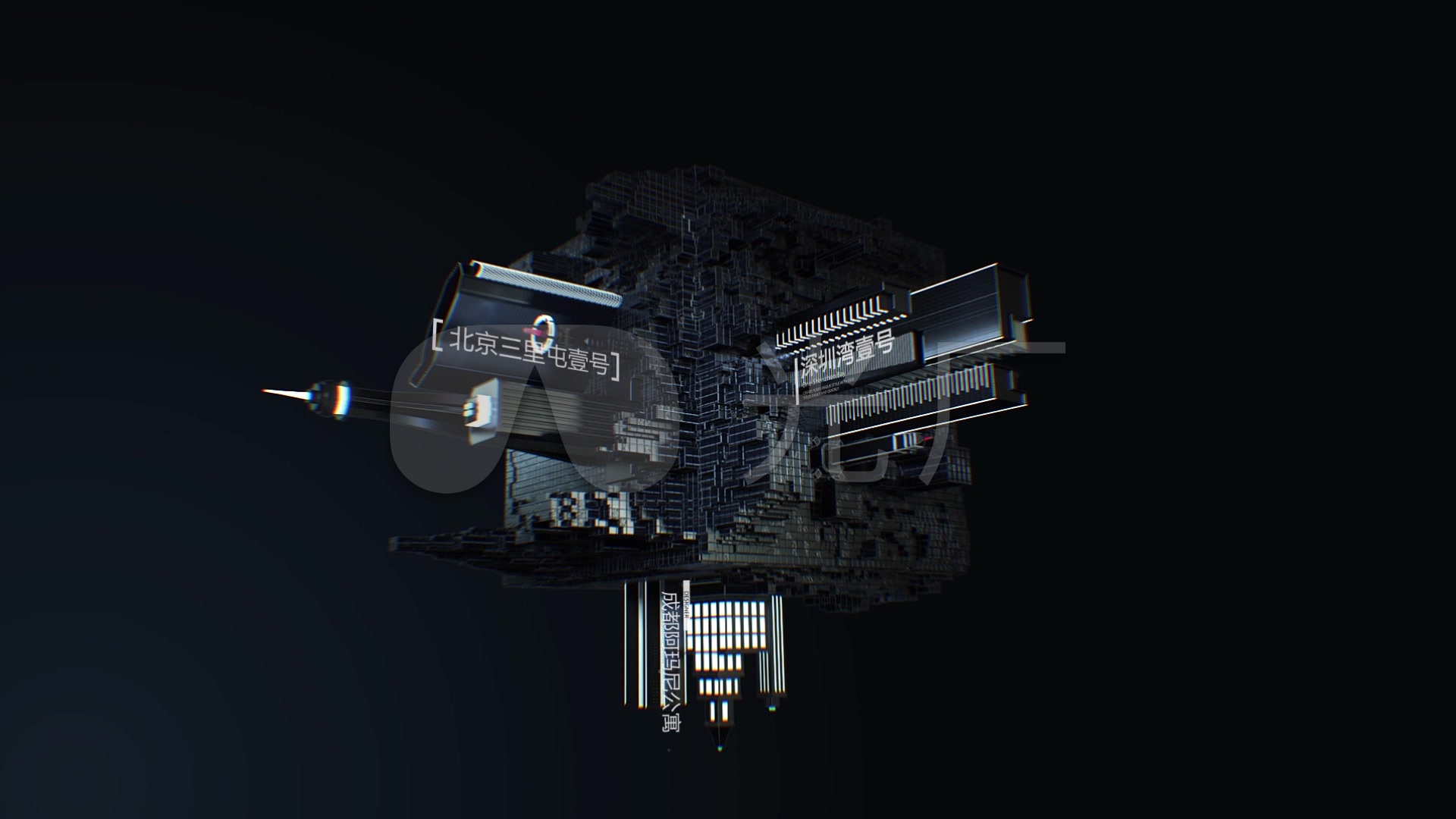 原创C4D科技建筑魔方立方体变形生长概念_C4D工程下载(编号:9075267)_3D模型_光厂(VJ师网) www.vjshi.com