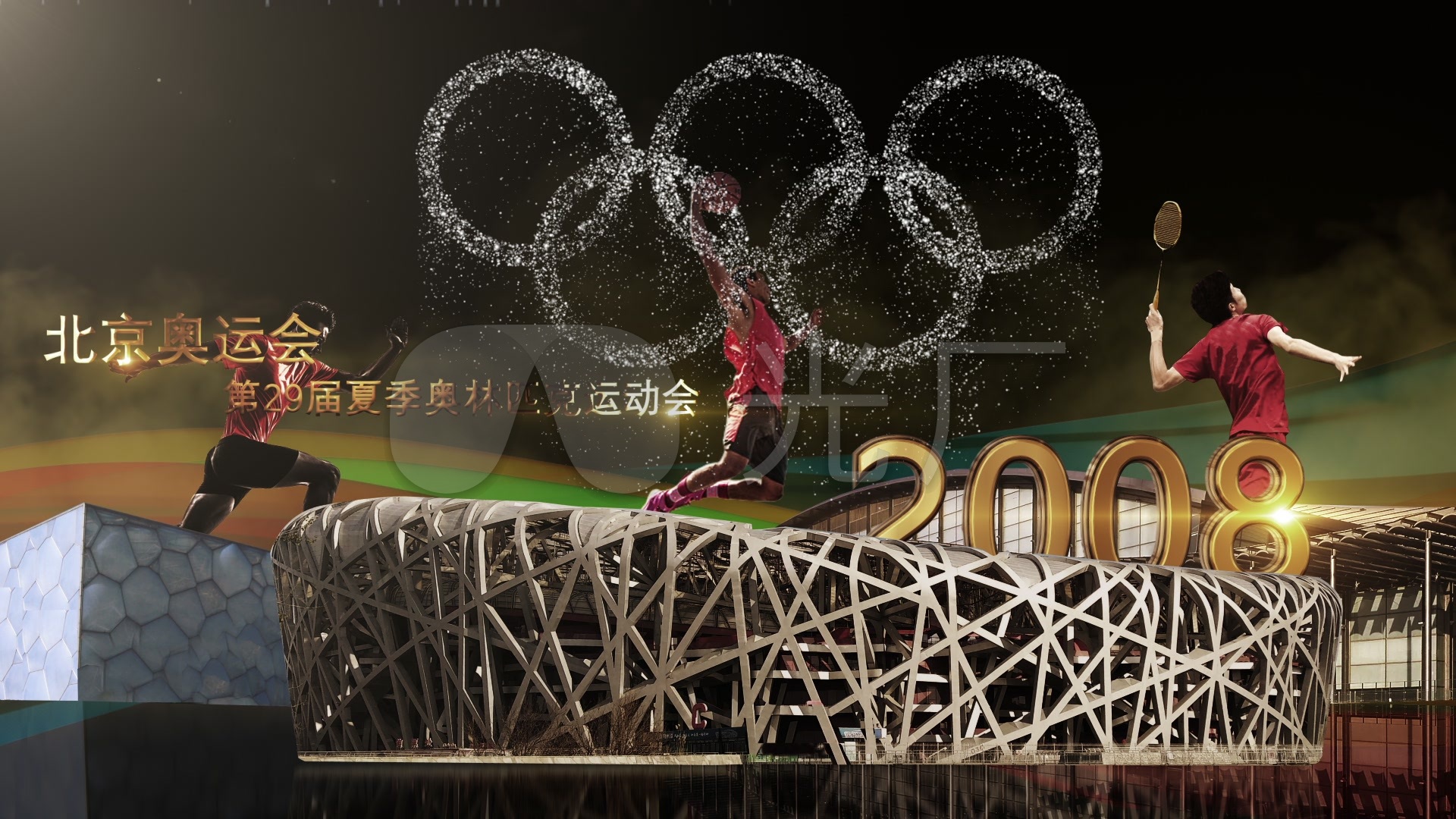 1921-2022百年重大事件片头设计_AE模板下载(编号:9287644)_AE模板_光厂(VJ师网) www.vjshi.com