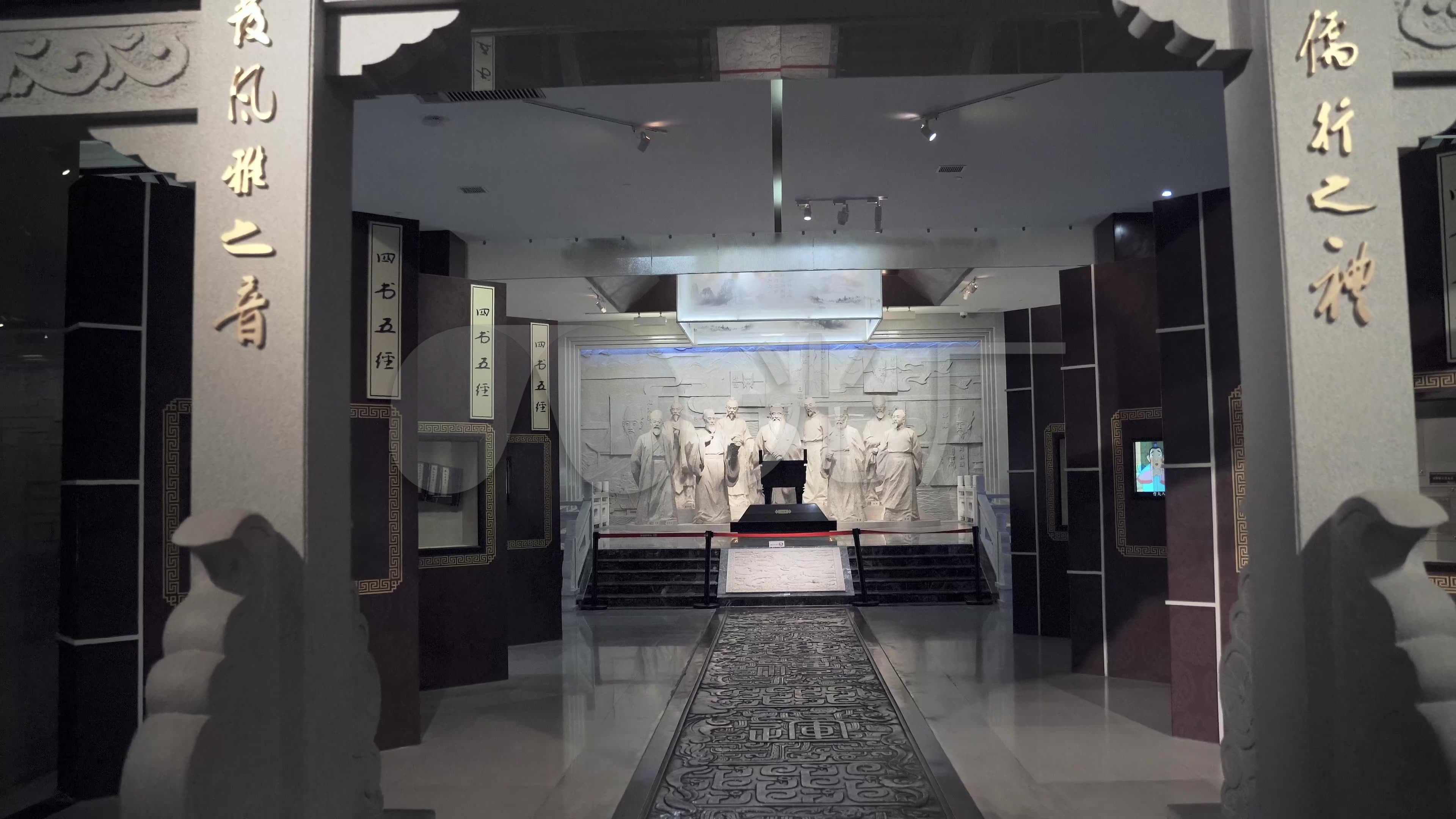衢州儒学文化馆孔子儒家思想展览馆4k3840x2160高清视频素材下载编号9327668实拍视频光厂vj师网