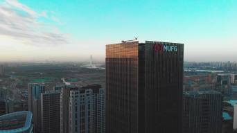 三菱银行_MUFG_金融_浦东前滩_3840X2160_高清视频素材下载(编号:9349084)_实拍视频_光厂(VJ师网) www.vjshi.com