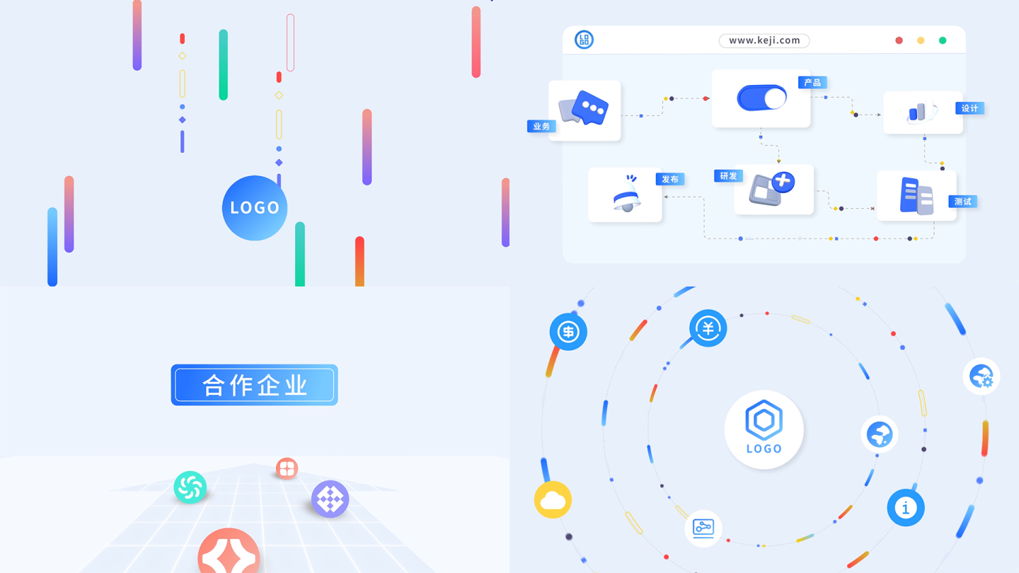 高端简洁科技mg模板_AE模板下载(编号:9362037)_AE模板_光厂(VJ师网) www.vjshi.com