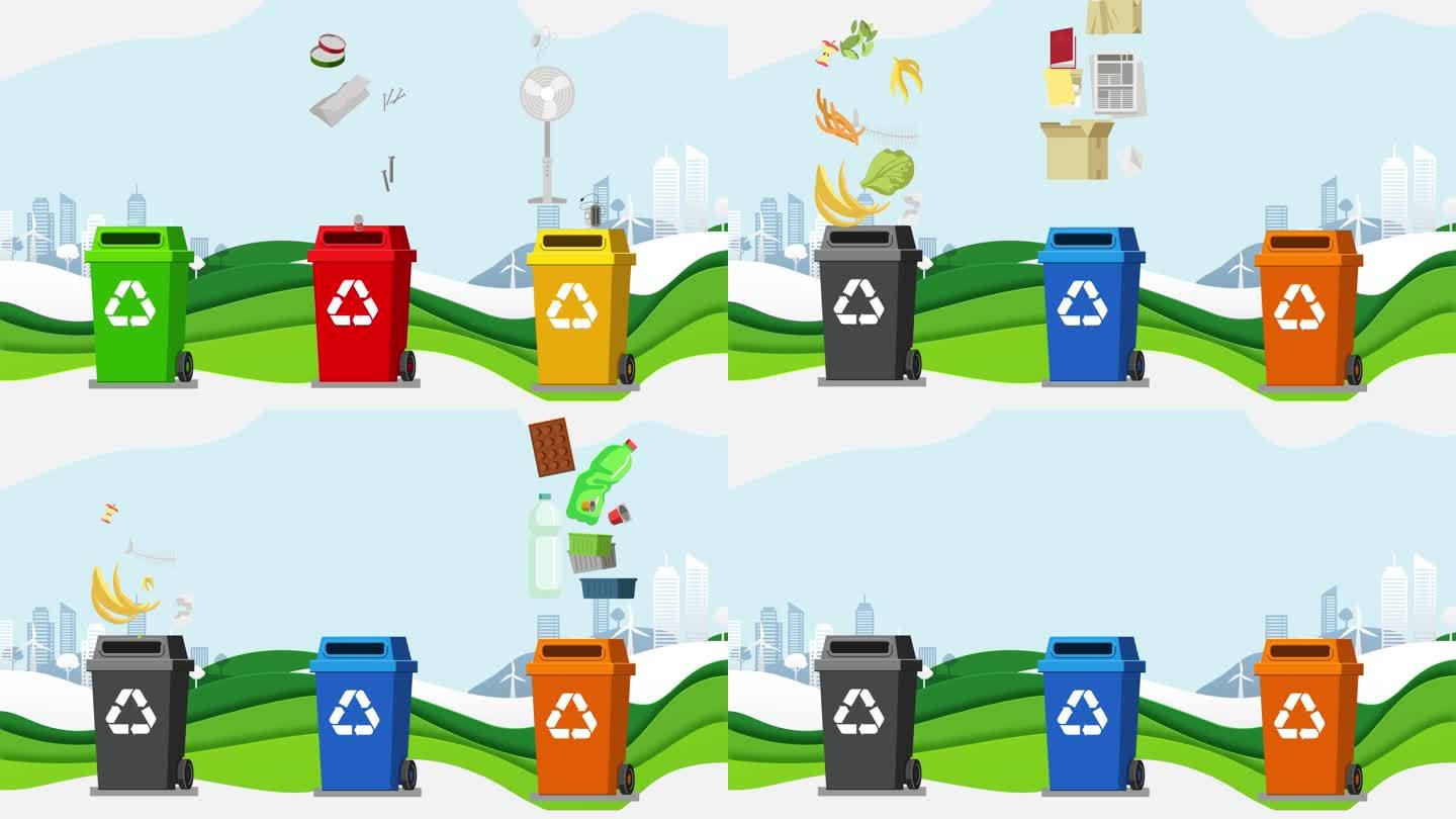 公益环保垃圾分类MG_AE模板下载