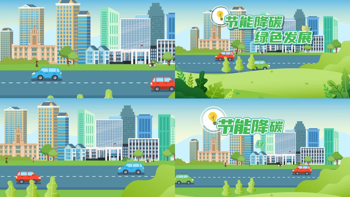 原创MG动画片头AE模板_AE模板下载