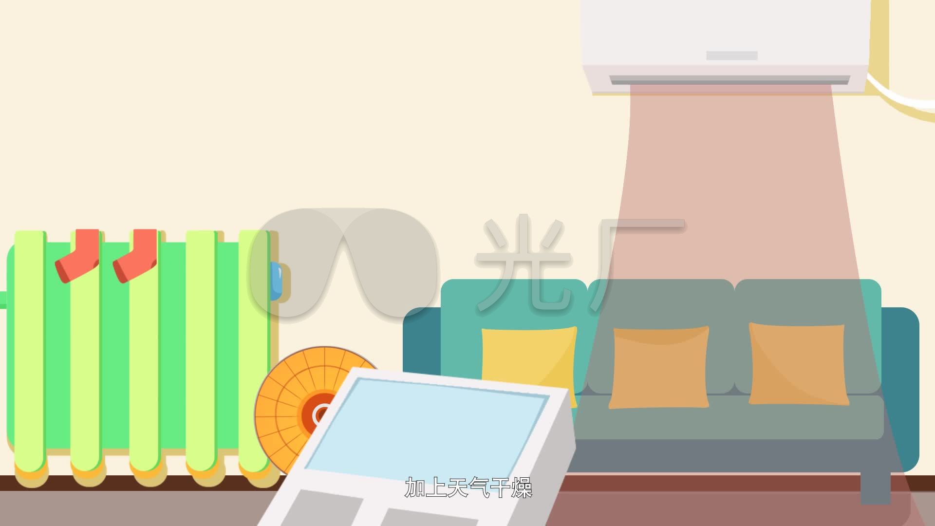 冬季取暖_千万不要超负荷用电MG动画_AE模板下载(编号:9466313)_AE模板_光厂(VJ师网) www.vjshi.com