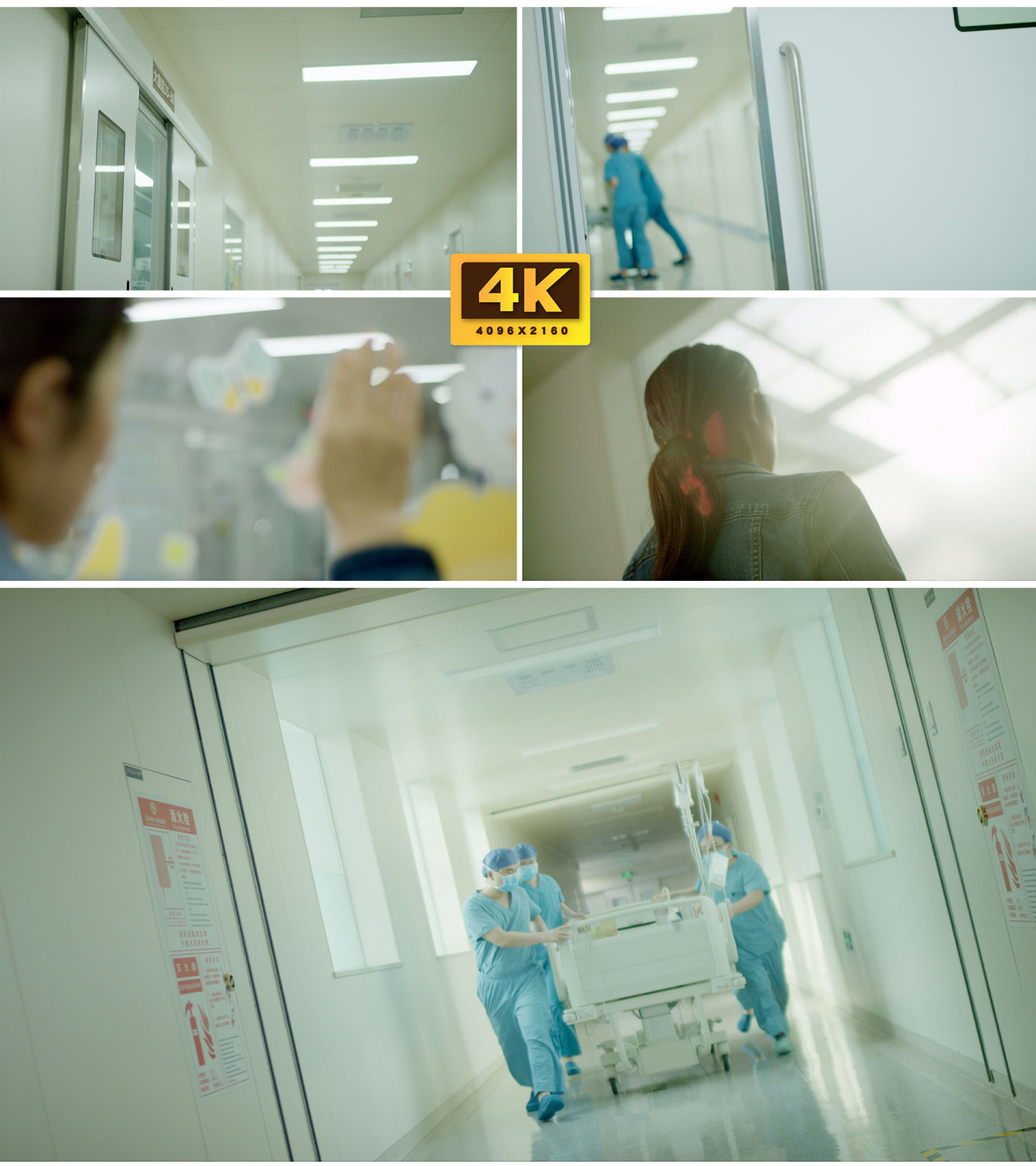 RED拍摄医院长廊医生推病床车进入ICU_视频素材下载