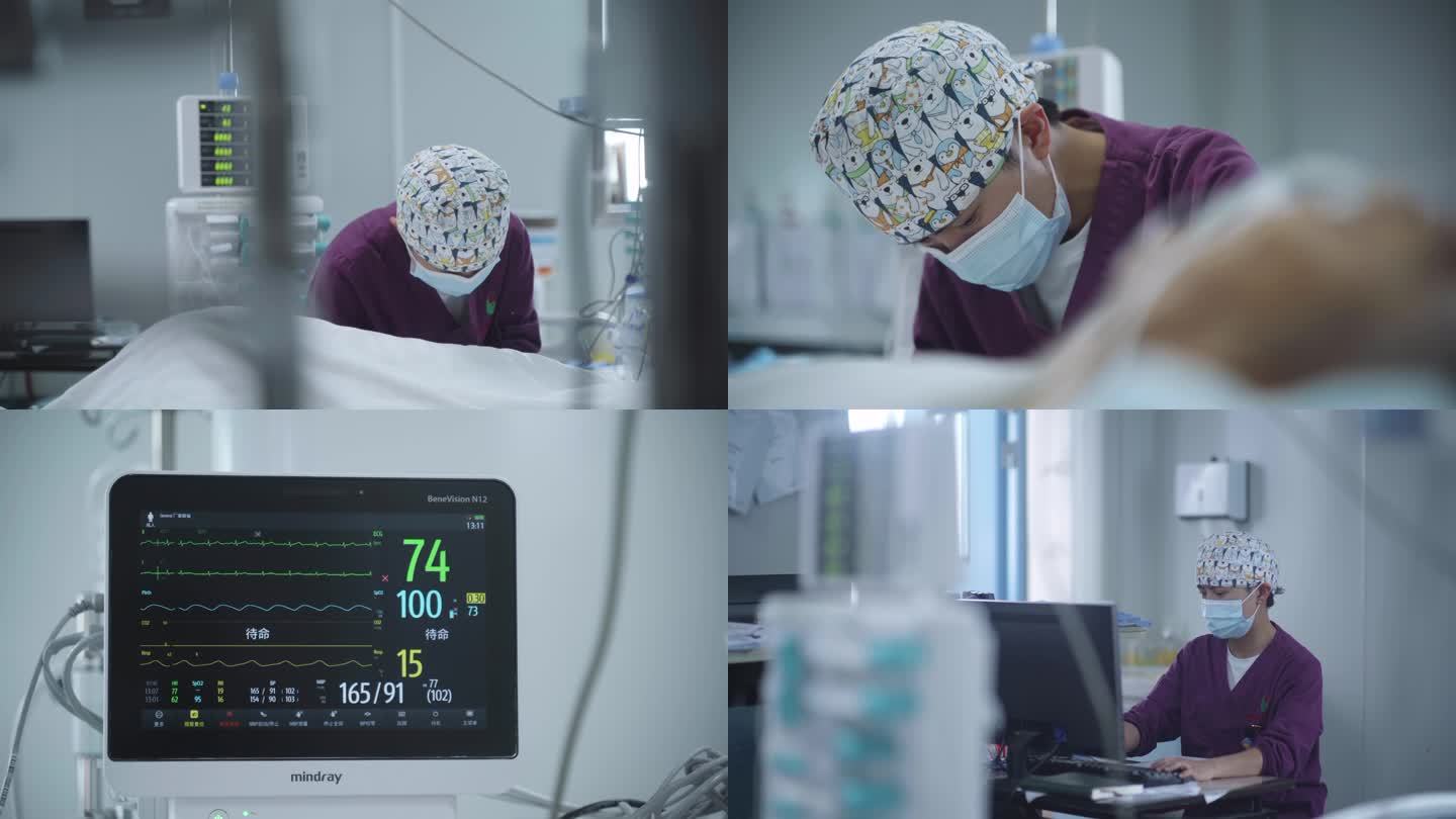 ICU病房护理_视频素材下载_编号:9502488_光厂(VJ师网) www.vjshi.com