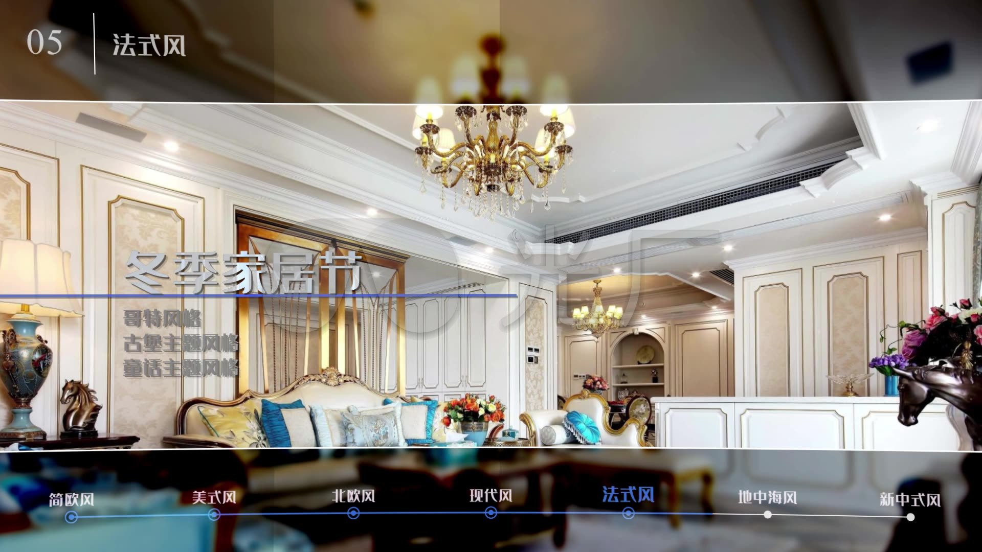 广告ae模板ae模板下载编号9543202ae模板光厂vj师网