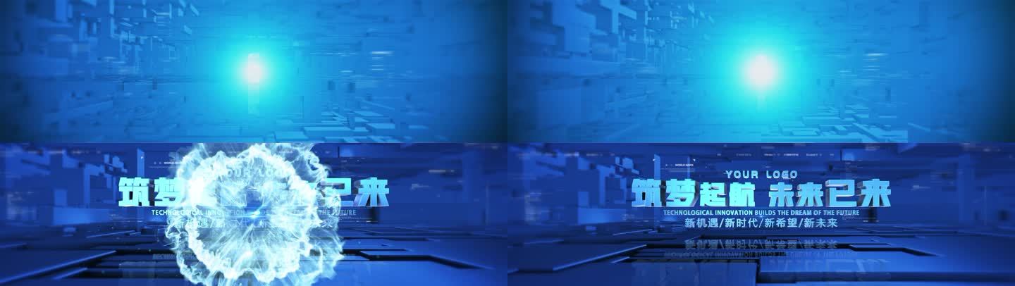 4K宽屏科技E3D大气震撼倒计时_AE模板下载