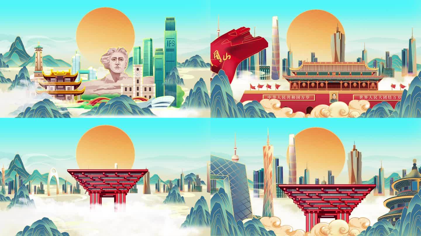 新的天地_视频素材下载